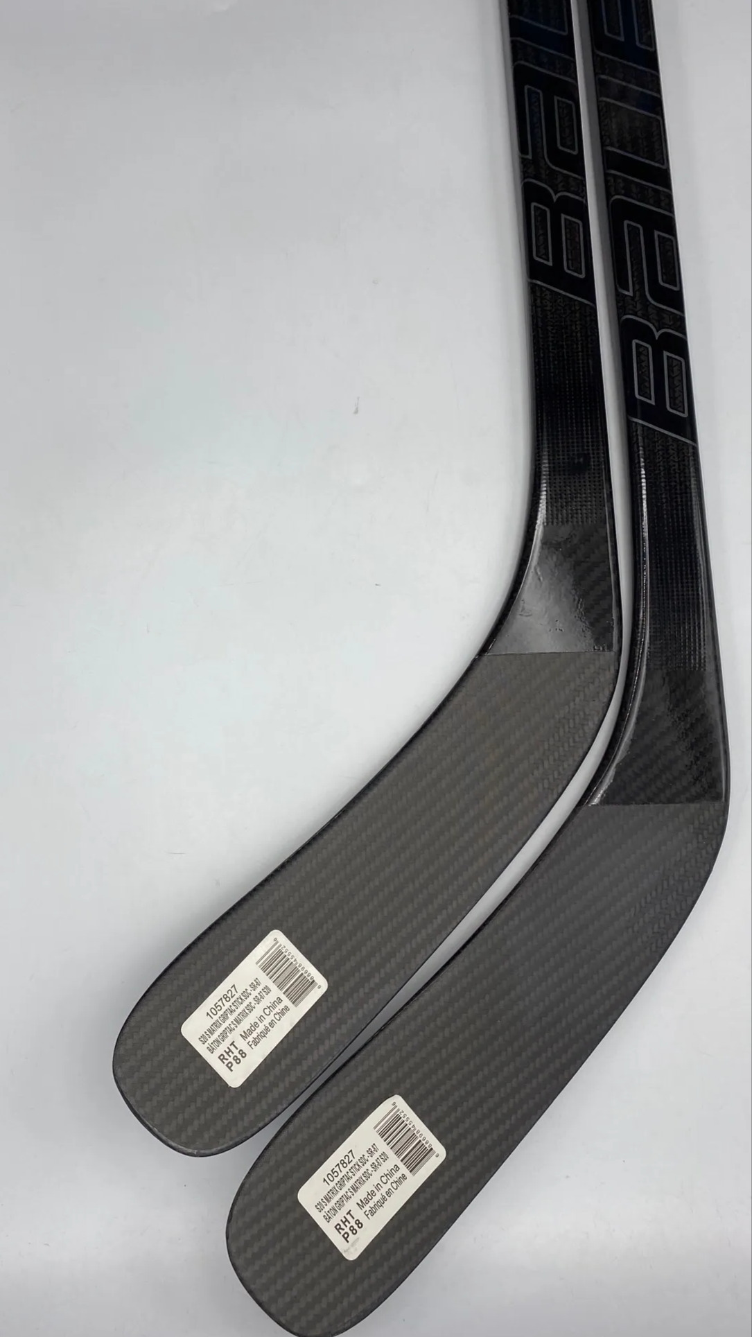 NEW Bauer Supreme Matrix Stick, 87 Flex, P88 Right, 2-Pack | SidelineSwap