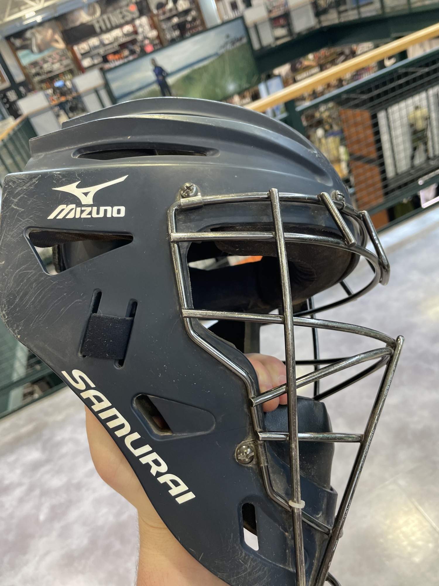 Used Mizuno Samurai Catcher's Set | SidelineSwap