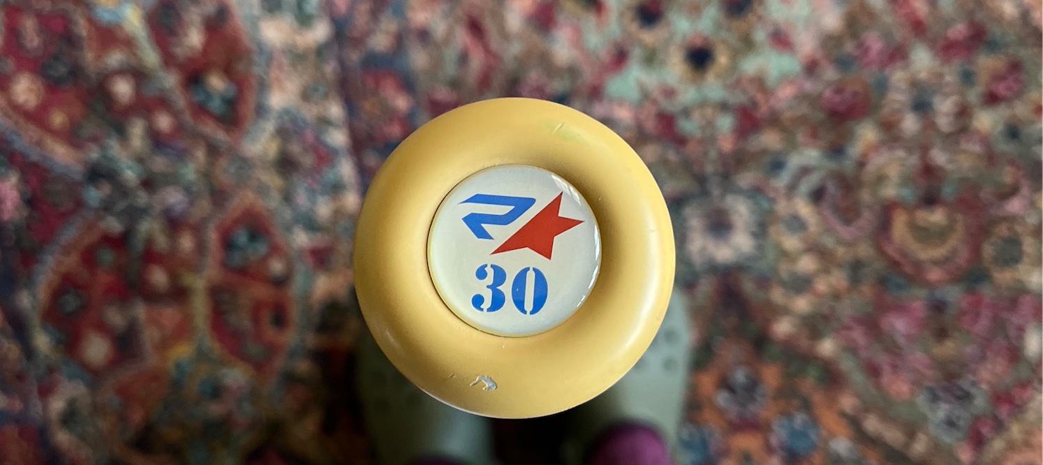 Used USSSA Certified Alloy (-10) 20 oz 30" MOAB Bat | SidelineSwap