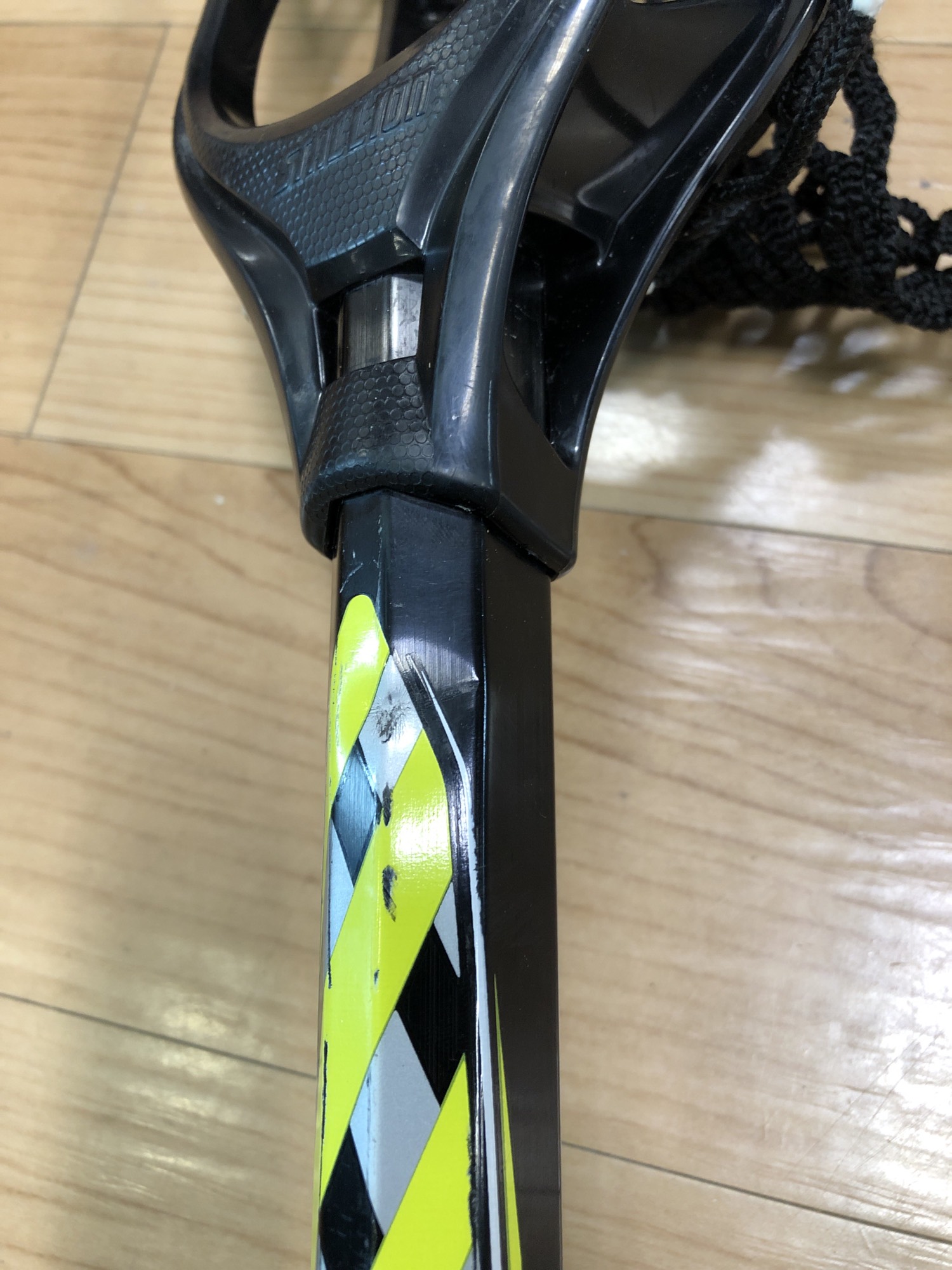 Used STX Stallion 6000 Stick | SidelineSwap