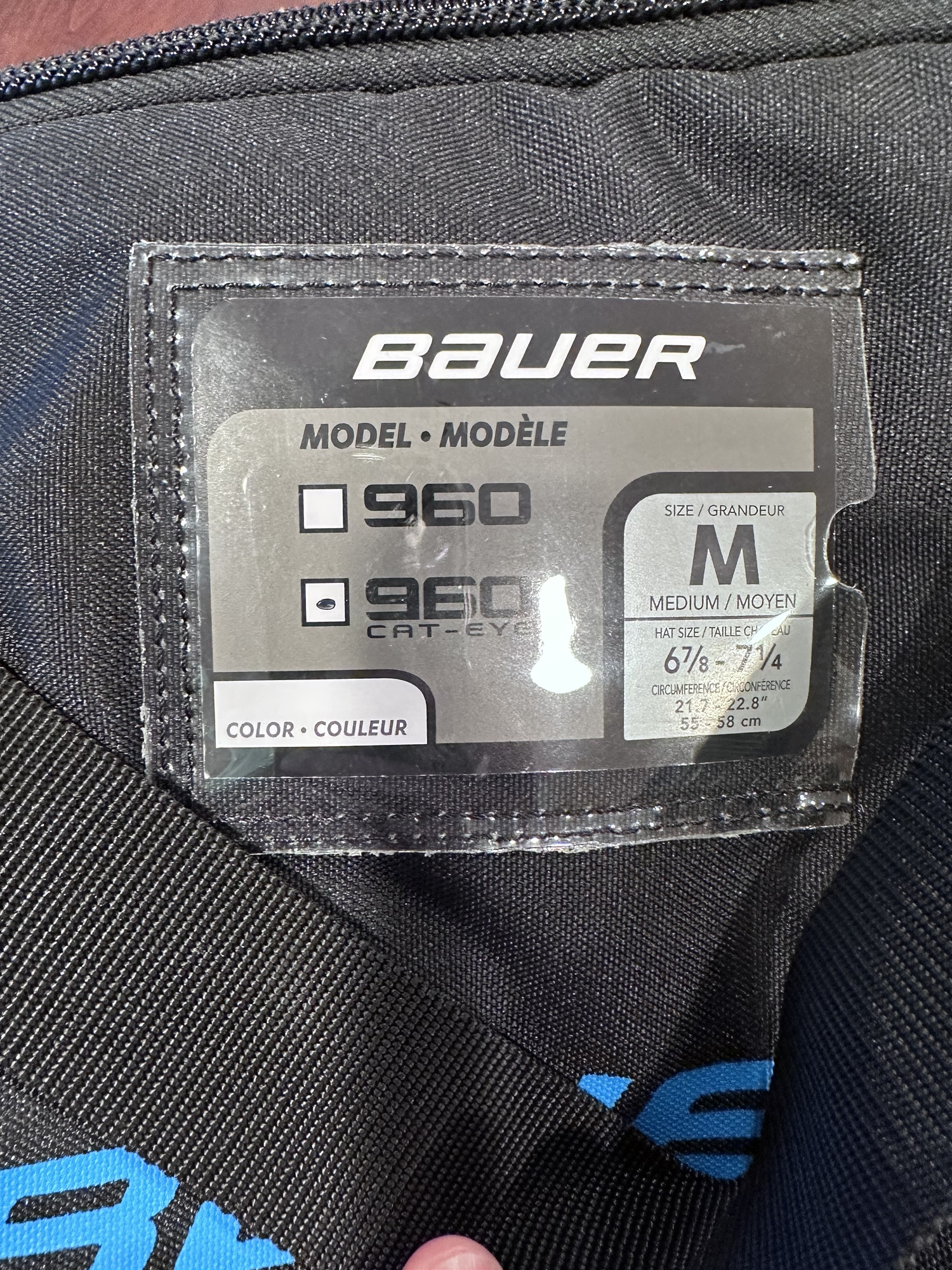 Brand New Bauer 960 Goalie Mask Senior Medium Cateye | SidelineSwap