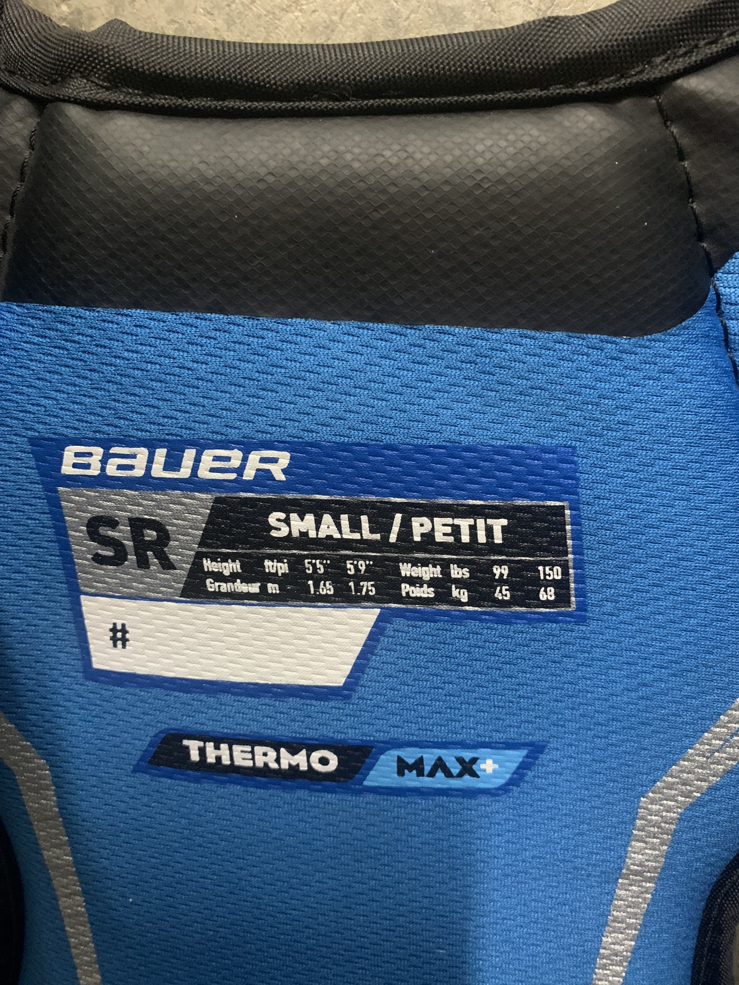 Bauer Elite Chest Protector NEW | SidelineSwap