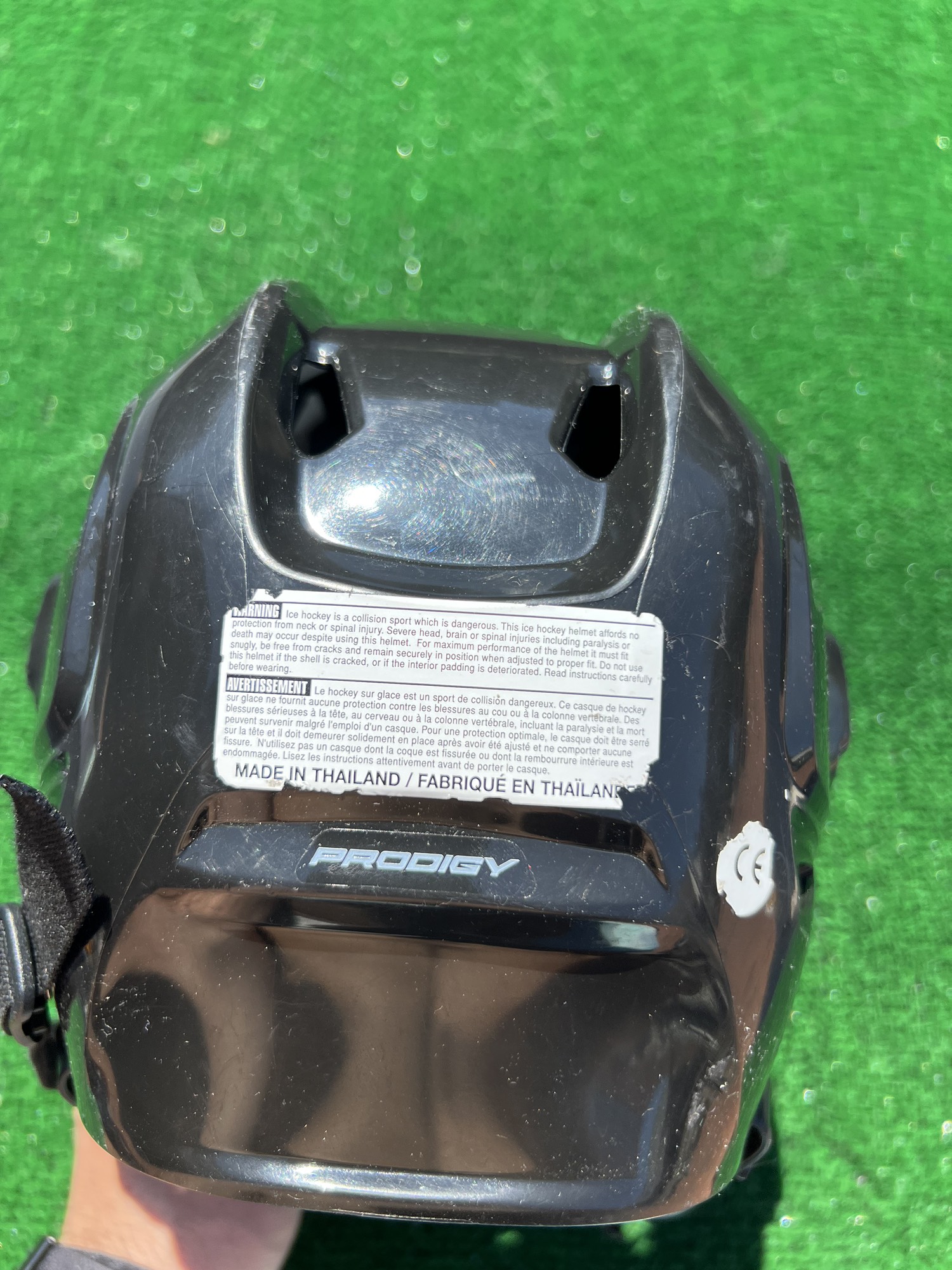 Used Small Bauer Prodigy Helmet - | SidelineSwap