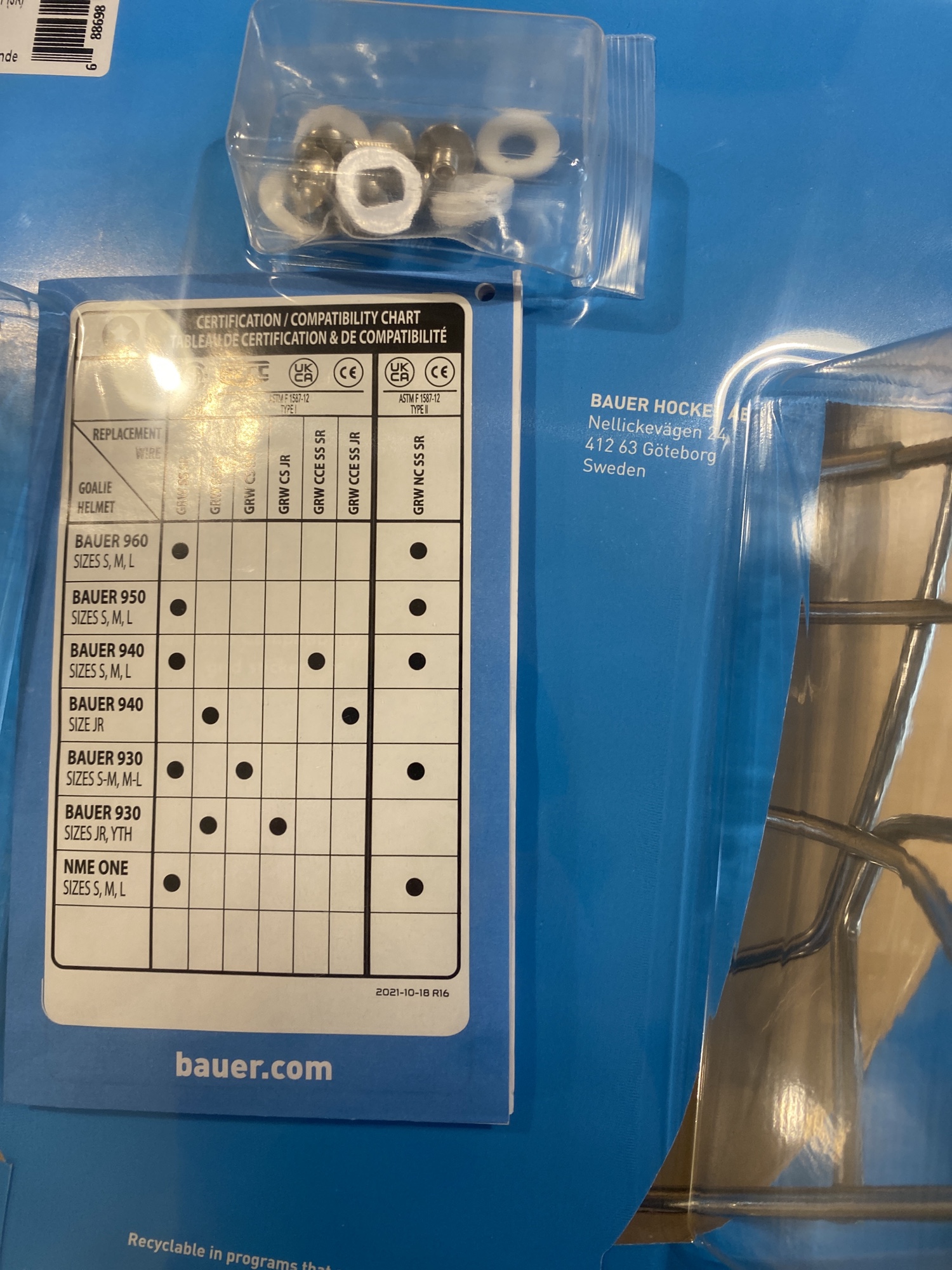 Bauer Replacement Cage/Wire | SidelineSwap