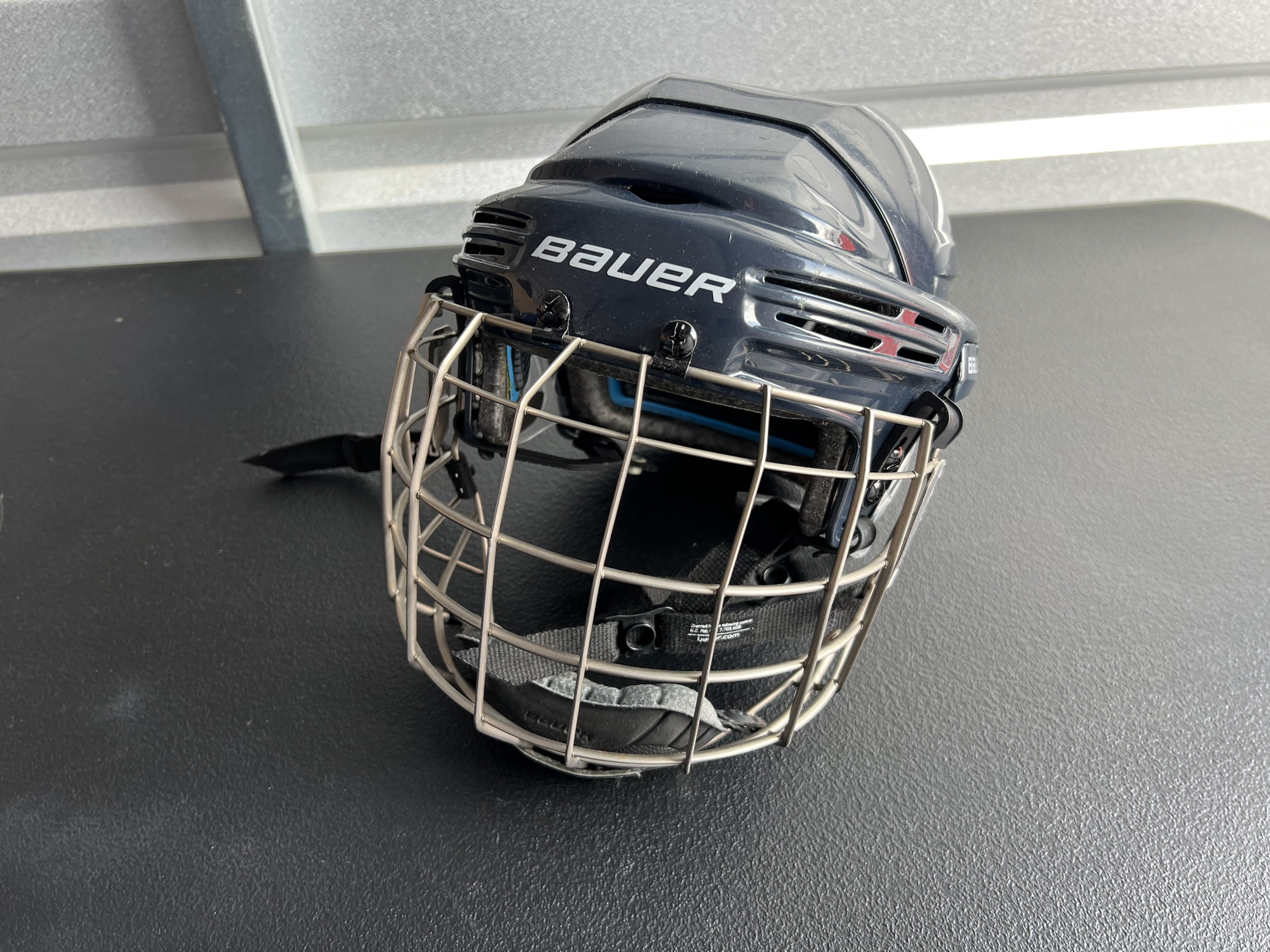 Used Small Bauer 7500 Helmet | SidelineSwap
