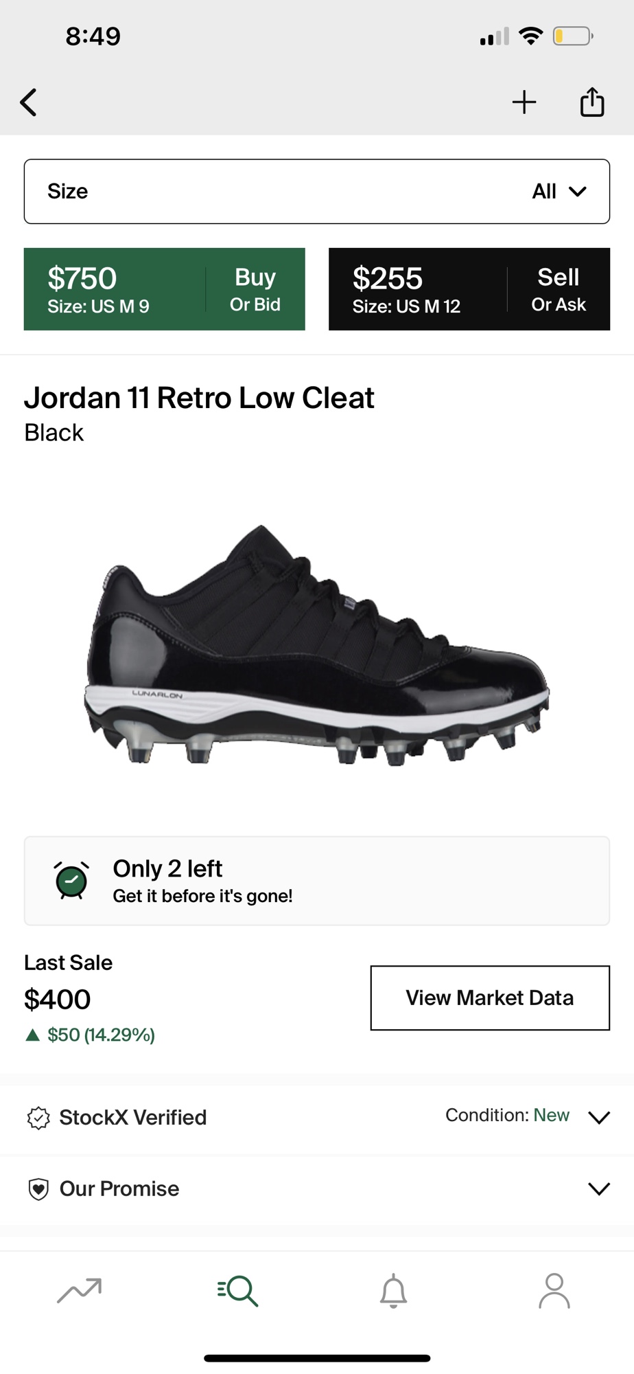 Air Jordan 11 Space Jam Cleats | SidelineSwap