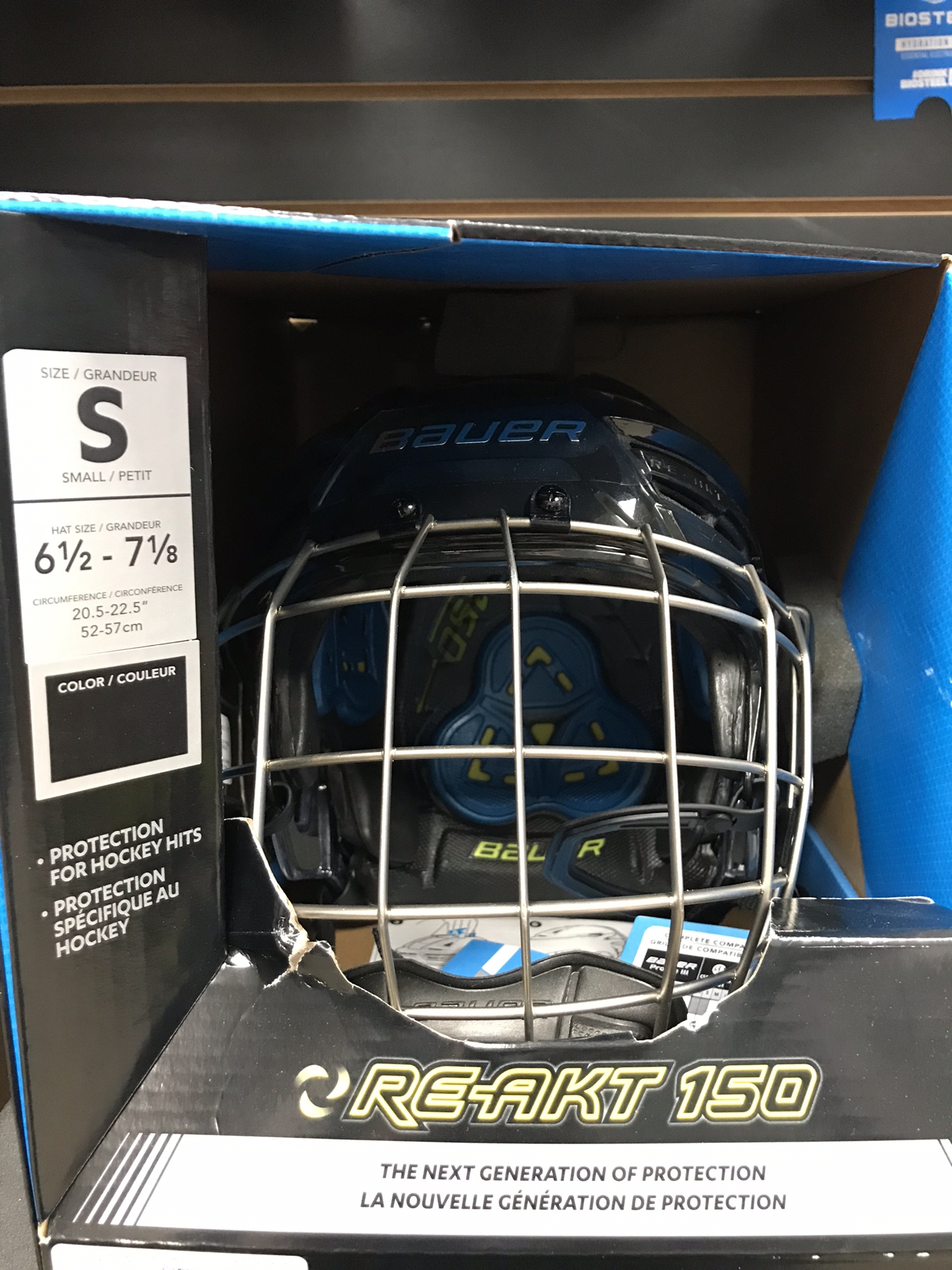 New Small Black Bauer Re-Akt 150 Helmet With Cage | SidelineSwap
