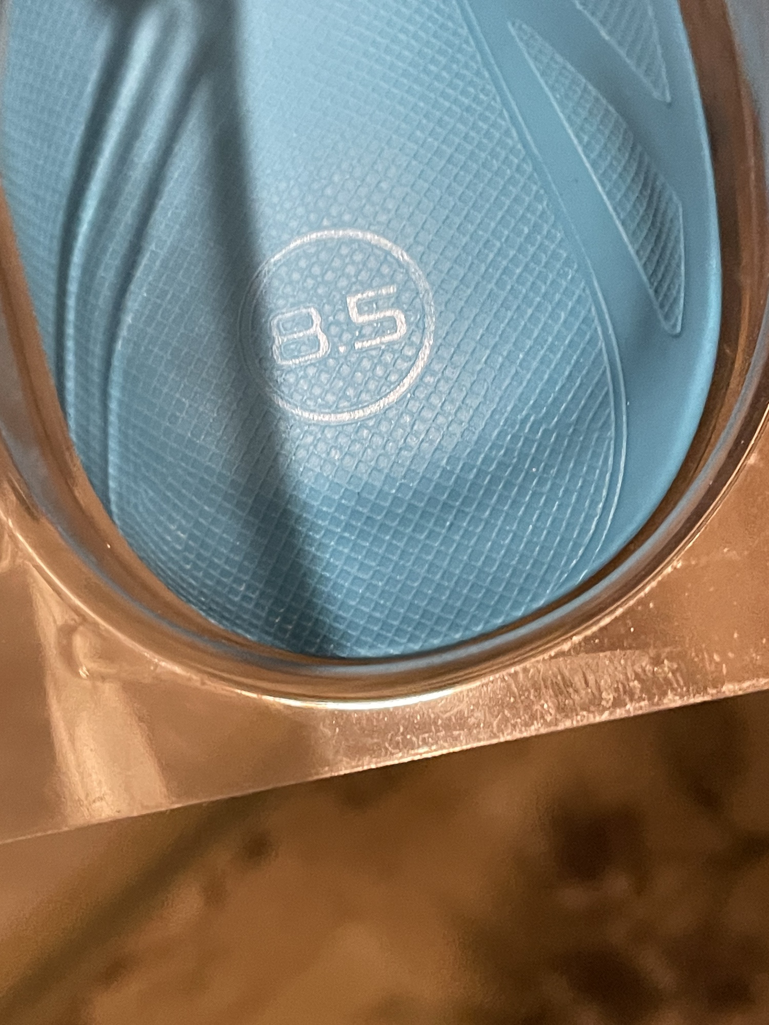 NEW Bauer 8.5 Speed Plates | SidelineSwap