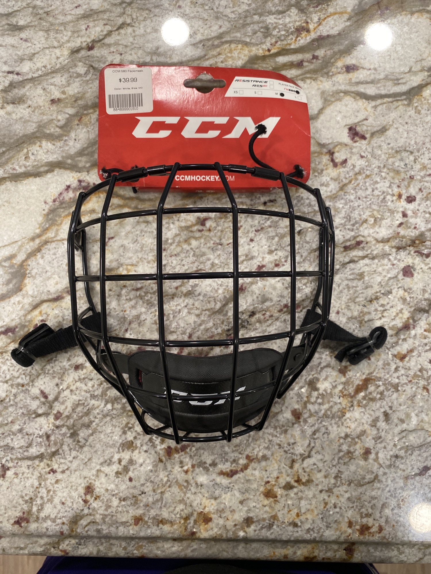 Medium CCM Full Cage FM580 | SidelineSwap