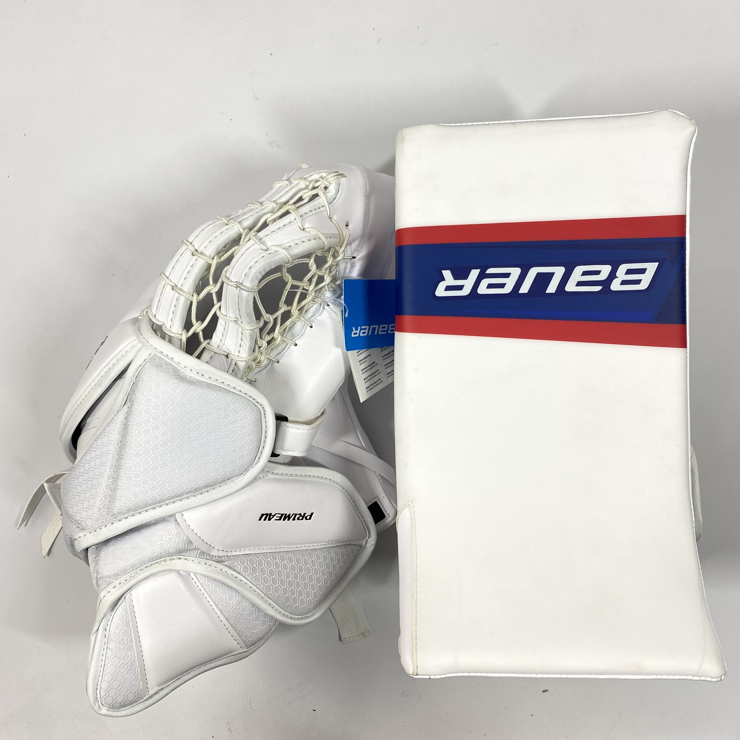 New 37" Regular Bauer Hyperlite Goalie Full Set Pro Stock | SidelineSwap