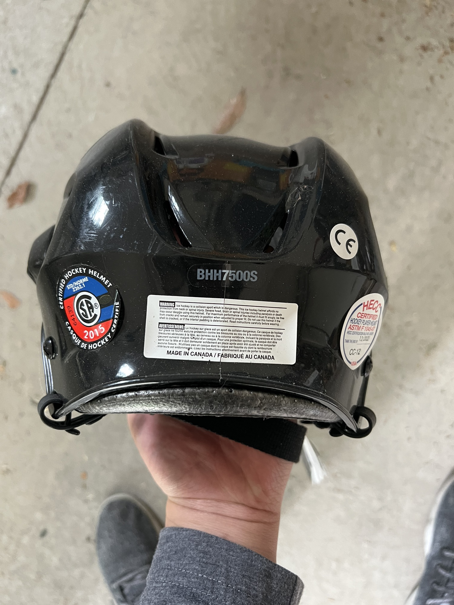 New Small Bauer 7500 Helmet | SidelineSwap