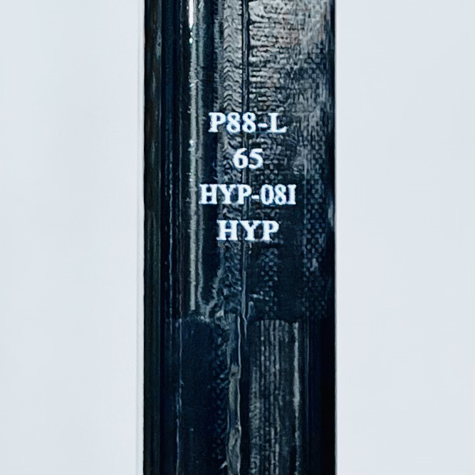 New Custom Silver Bauer Vapor Hyperlite Hockey Stick-LH-P88-65 Flex ...