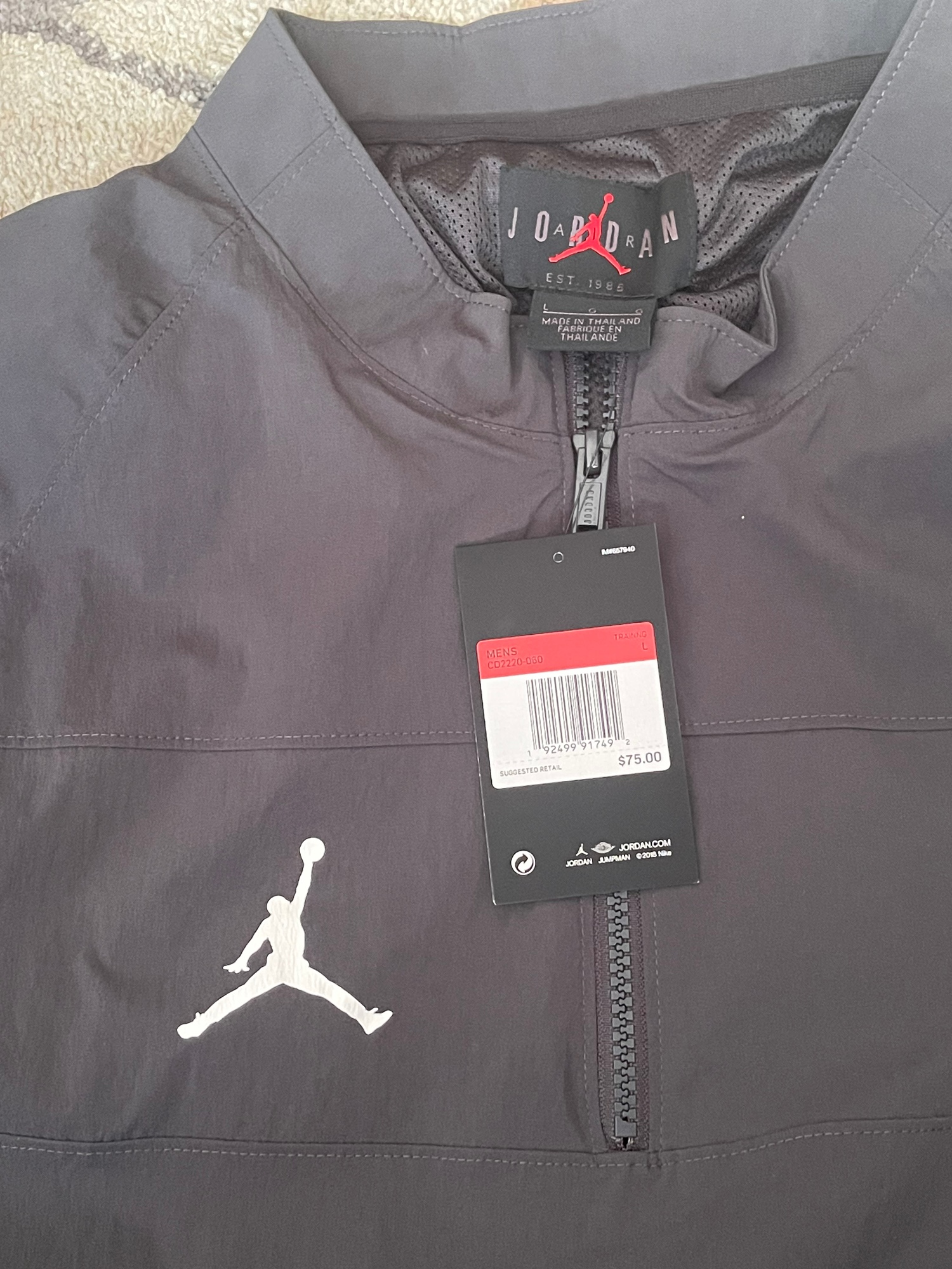Jordan Batting Jacket | SidelineSwap