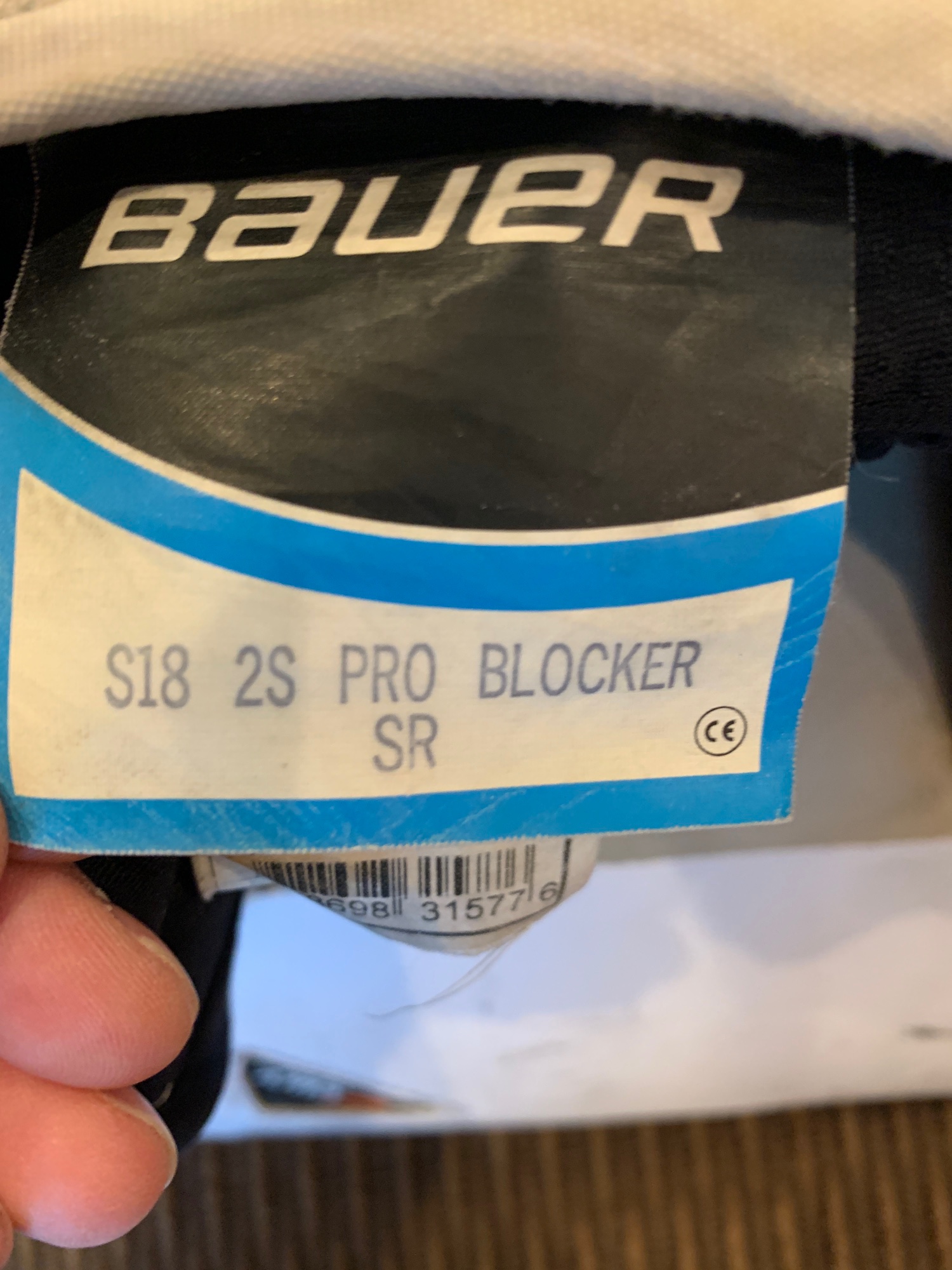 Used Regular Supreme 2S Pro Blocker | SidelineSwap