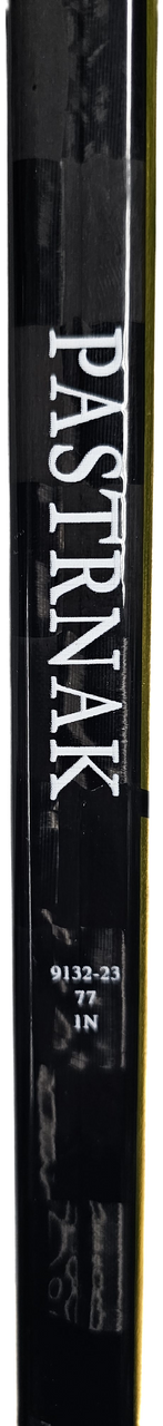 BAUER NEXUS 2N PRO RH PRO STOCK HOCKEY STICK 77 FLEX P28 CUSTOM GRIP ...