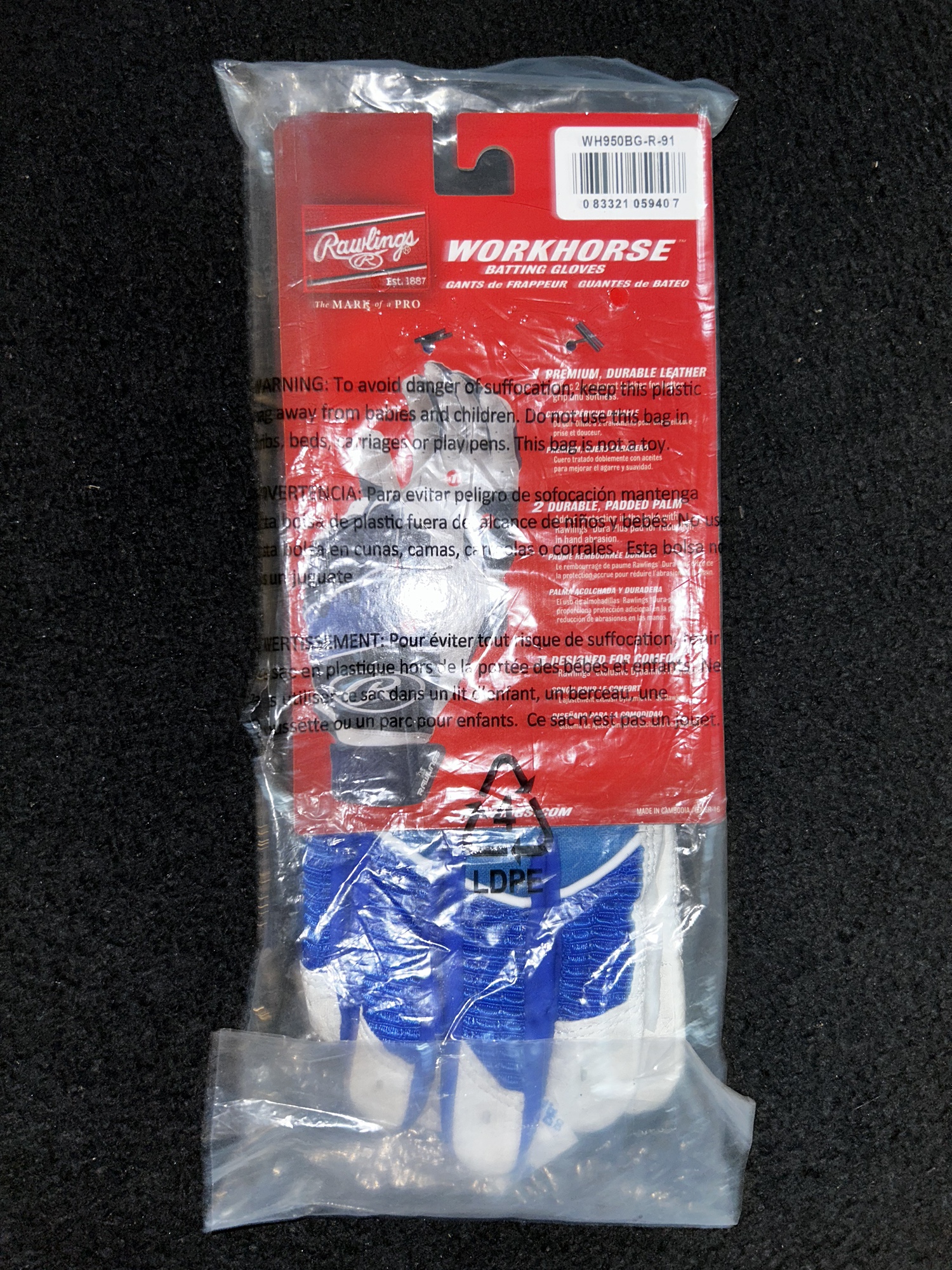 *Bundle* Rawlings Custom Pro 271 Pro Maple Wood Bat & Rawlings XL ...