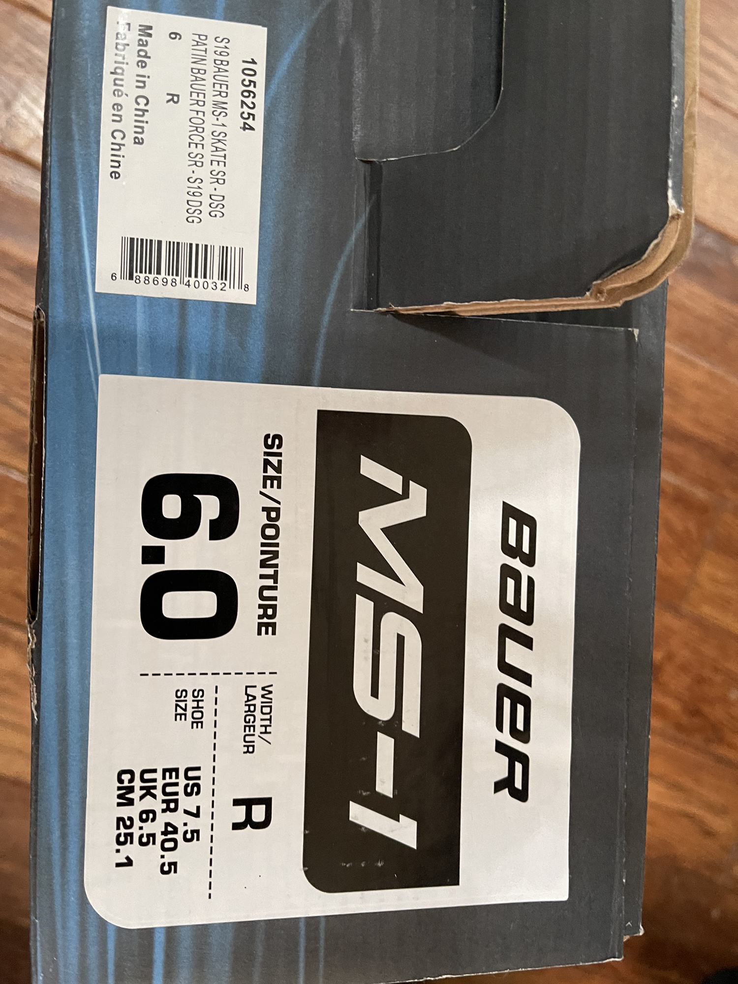Bauer ms-1 skates | SidelineSwap