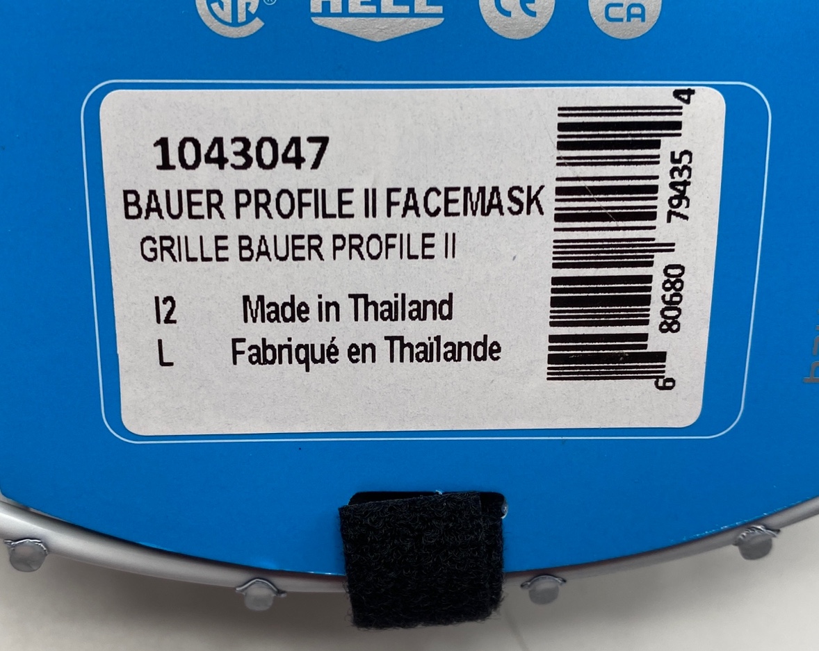 NEW Bauer Profile II Cage, “Oreo”, Large | SidelineSwap