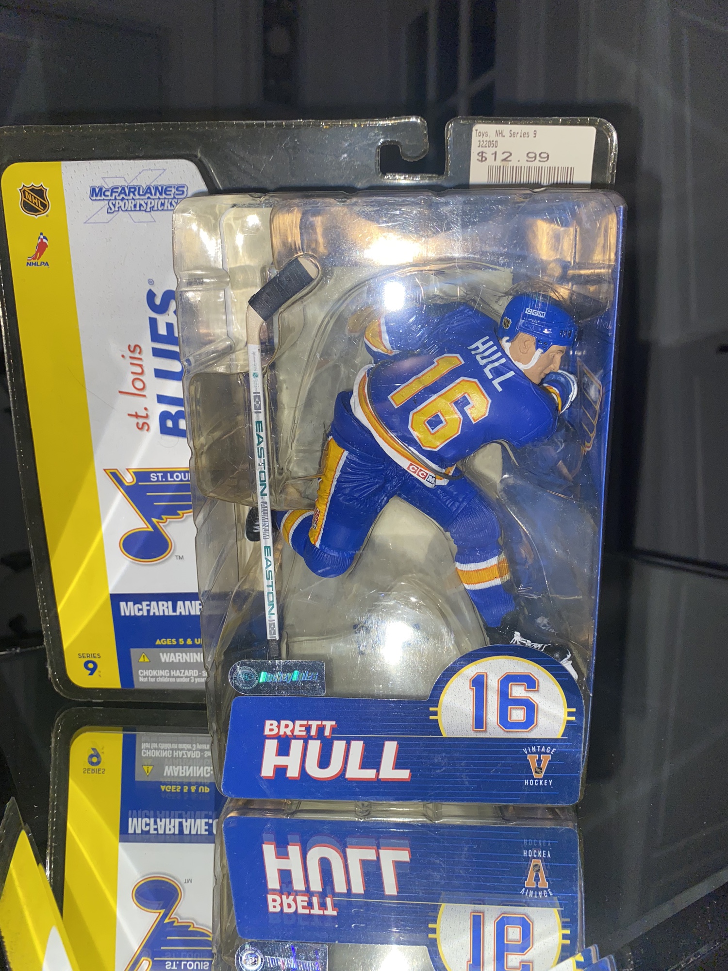 Brett Hull St. Louis Blues NHL McFarlane Variant Figure | SidelineSwap