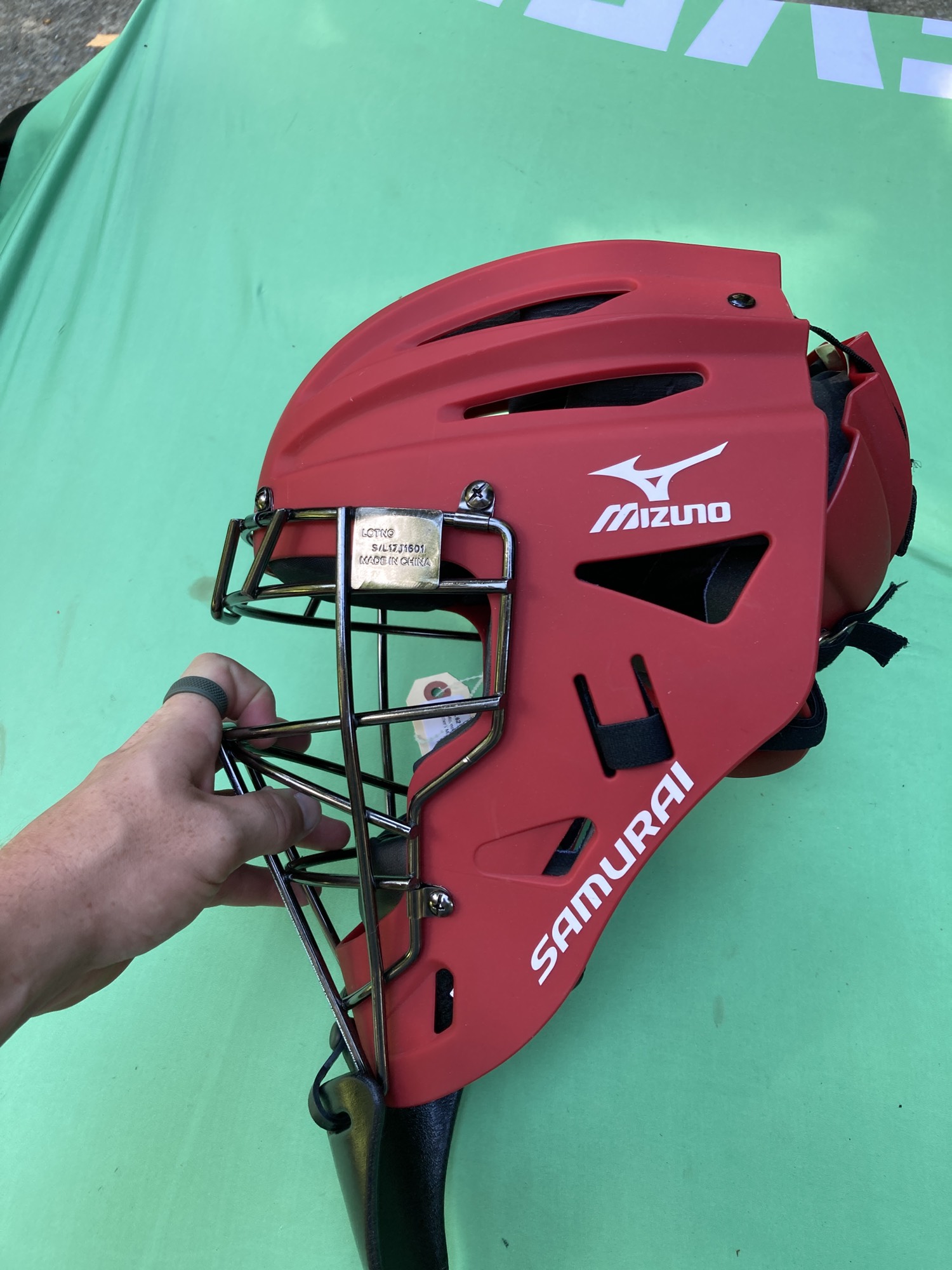 Used Mizuno Samurai Catcher's Mask | SidelineSwap