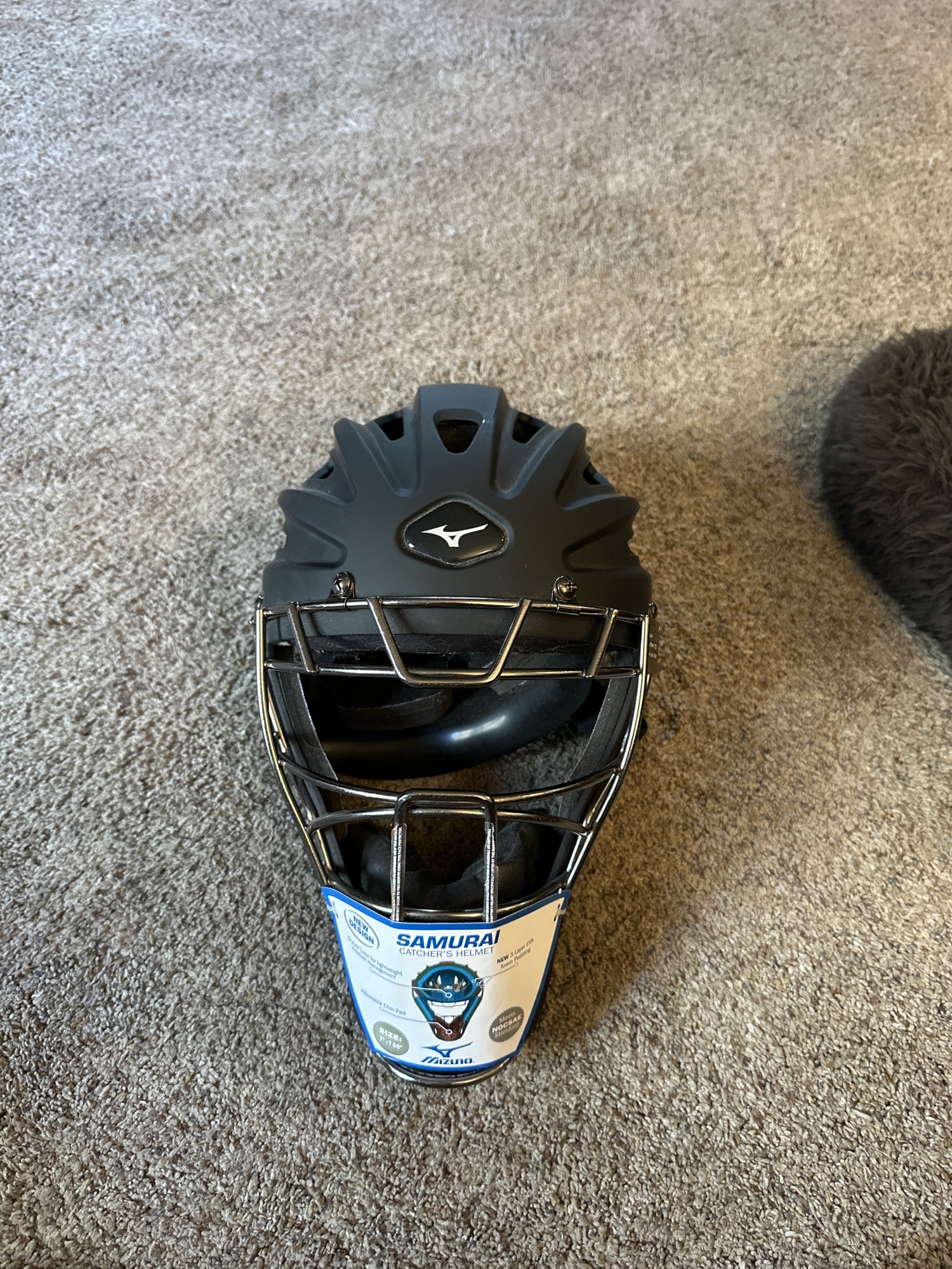 New Mizuno Samurai Catcher's Mask | SidelineSwap