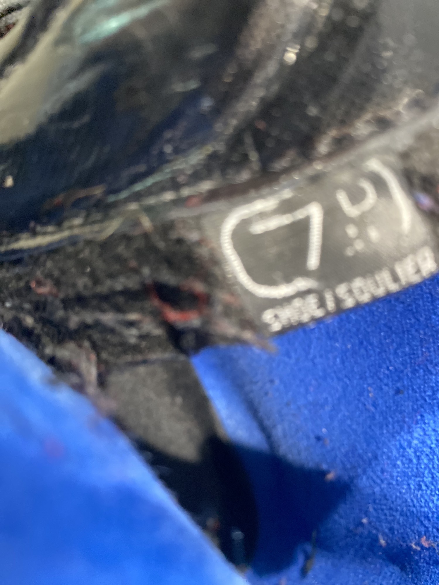 Bauer Nexus N2700 Hockey Skates | SidelineSwap