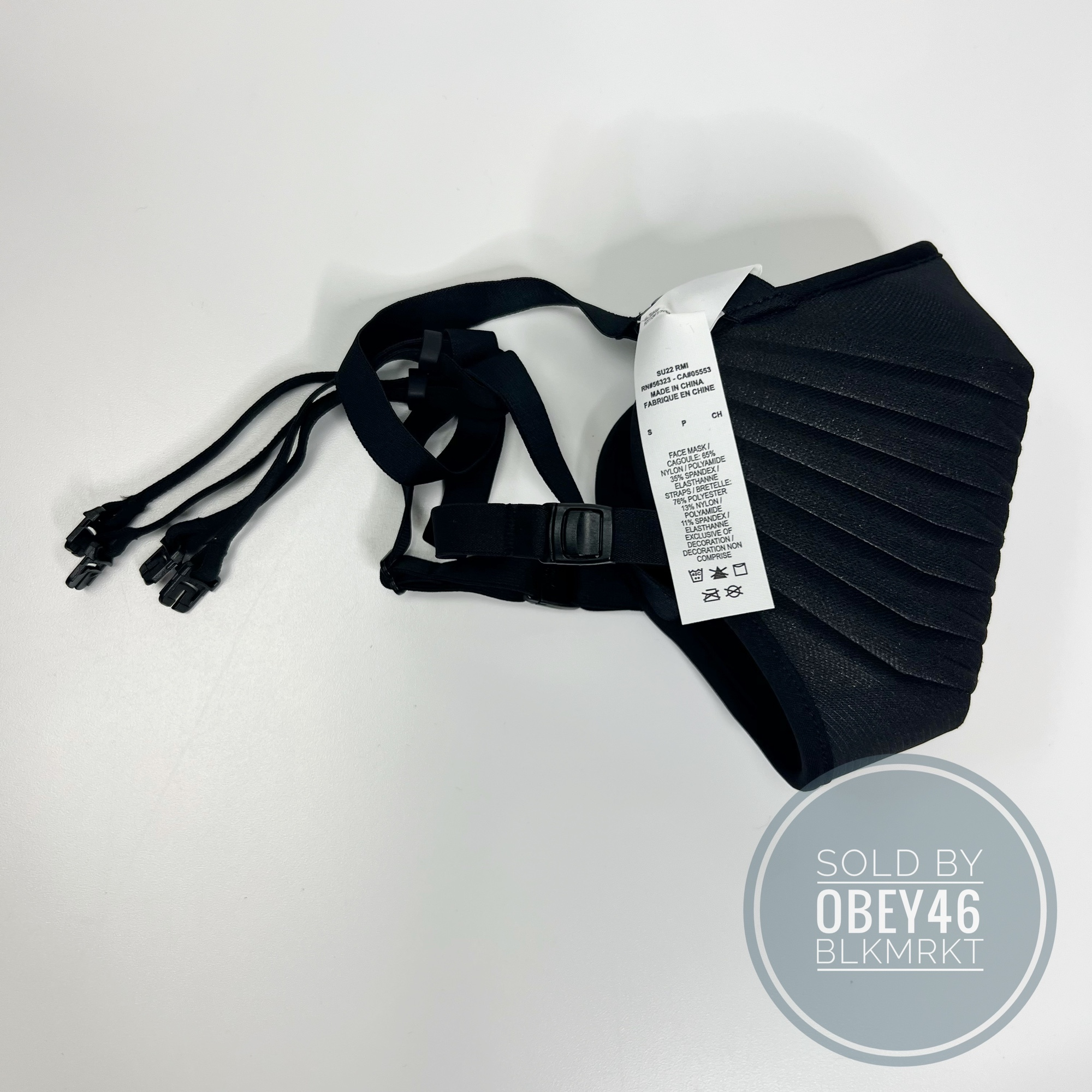 Nike Venturer Sports Performance Mask Black Comfortable Straps ...