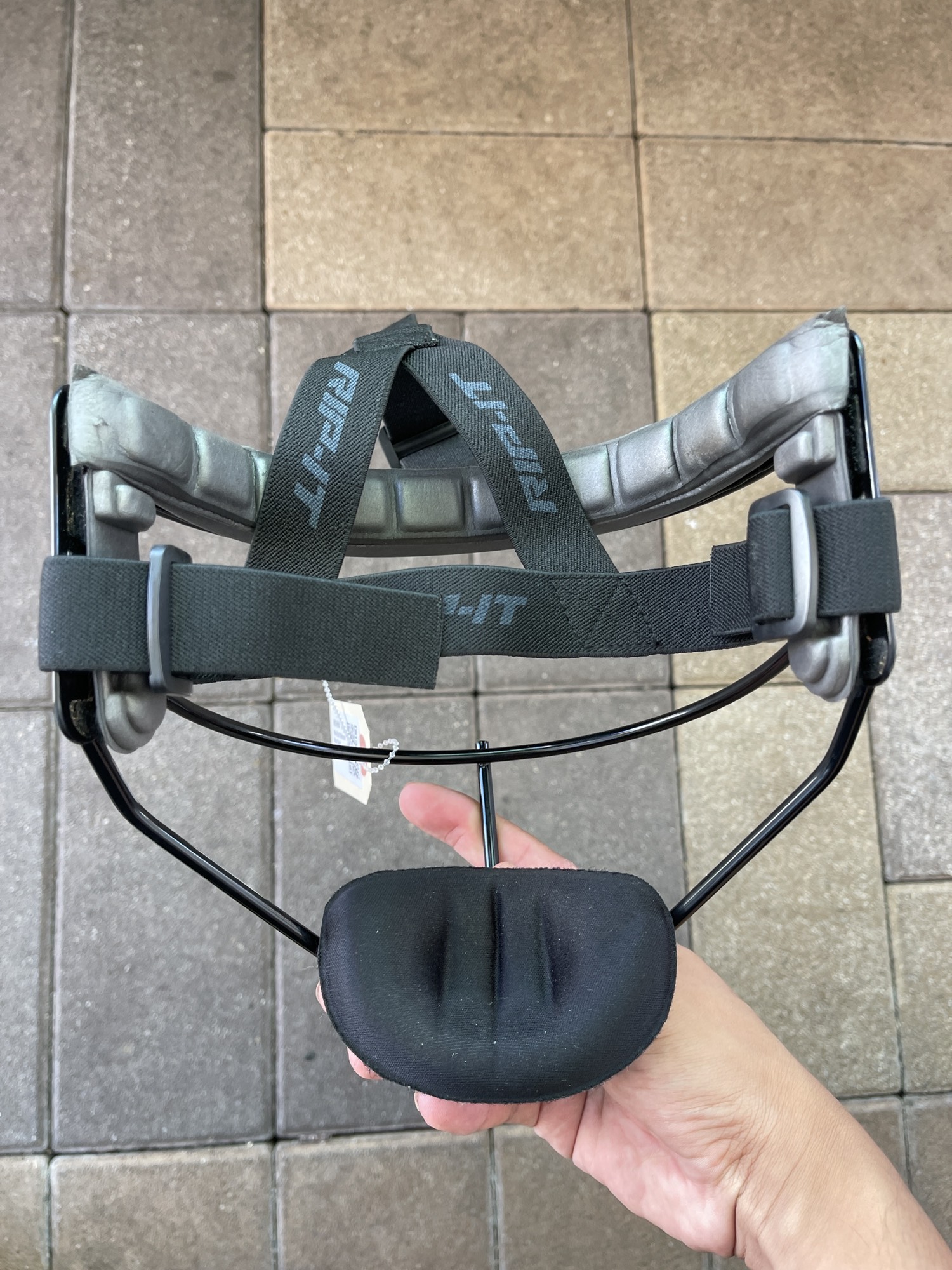 New Rip It Defender Face Guard | SidelineSwap