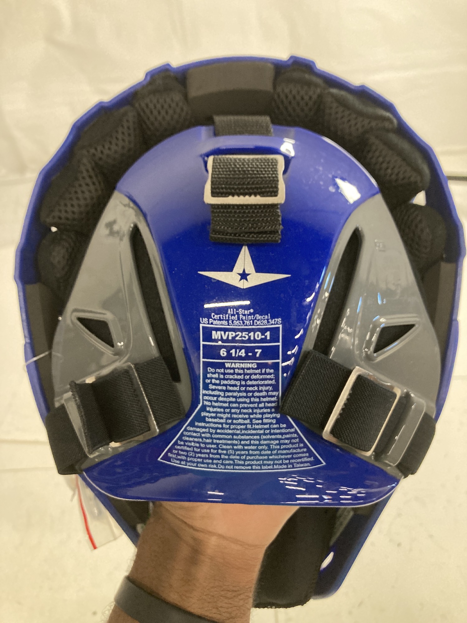 New All Star MVP2510 Catcher's Mask | SidelineSwap