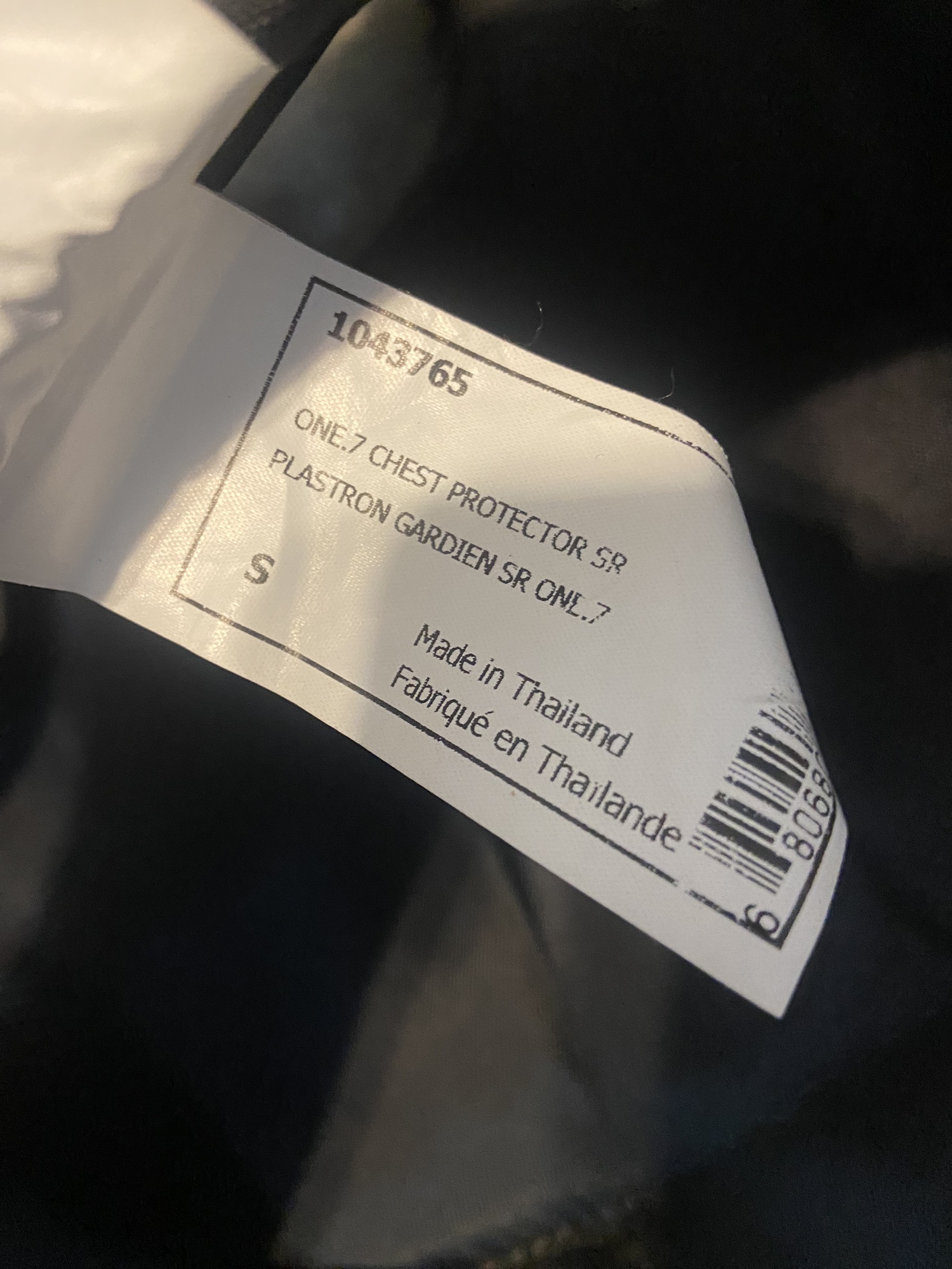 Used Sr Small Bauer Supreme One.7 Goalie Chest Protector | SidelineSwap