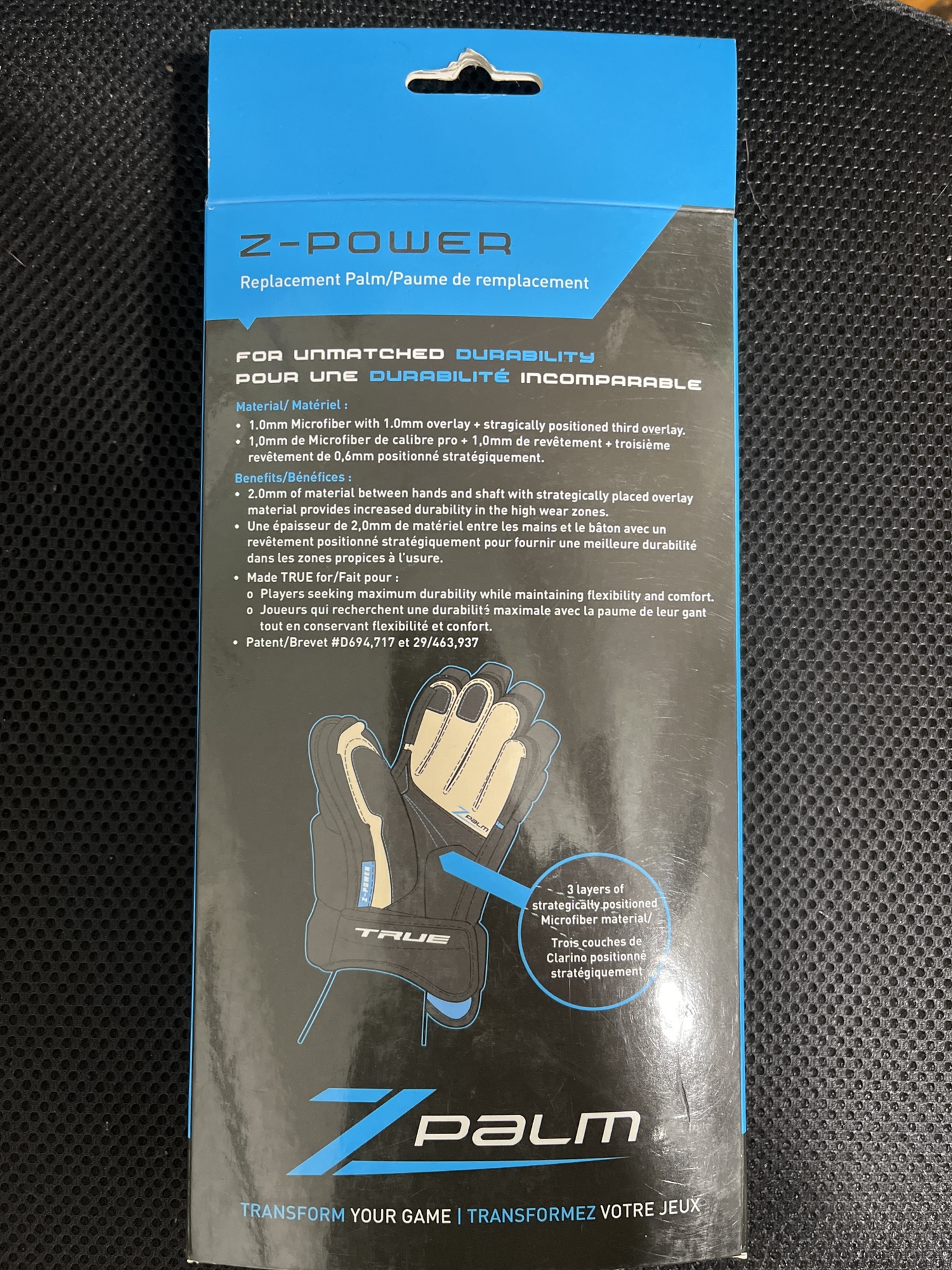 New True Z-Power 13" Replacement Palm | SidelineSwap