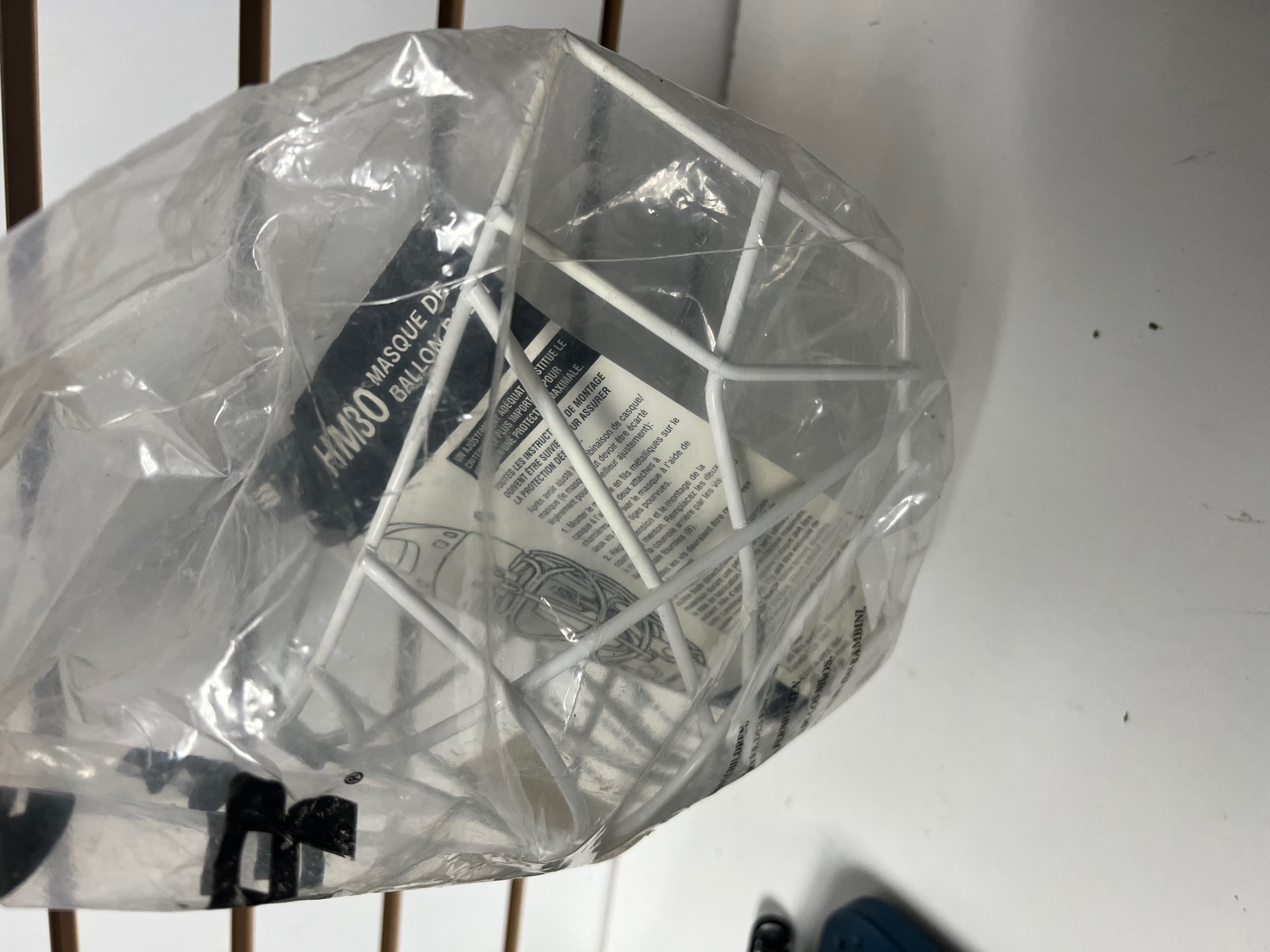 NEW Bauer HM30 Goalie Combo Cage Vintage Cooper Osgood Cloutier Etc ...