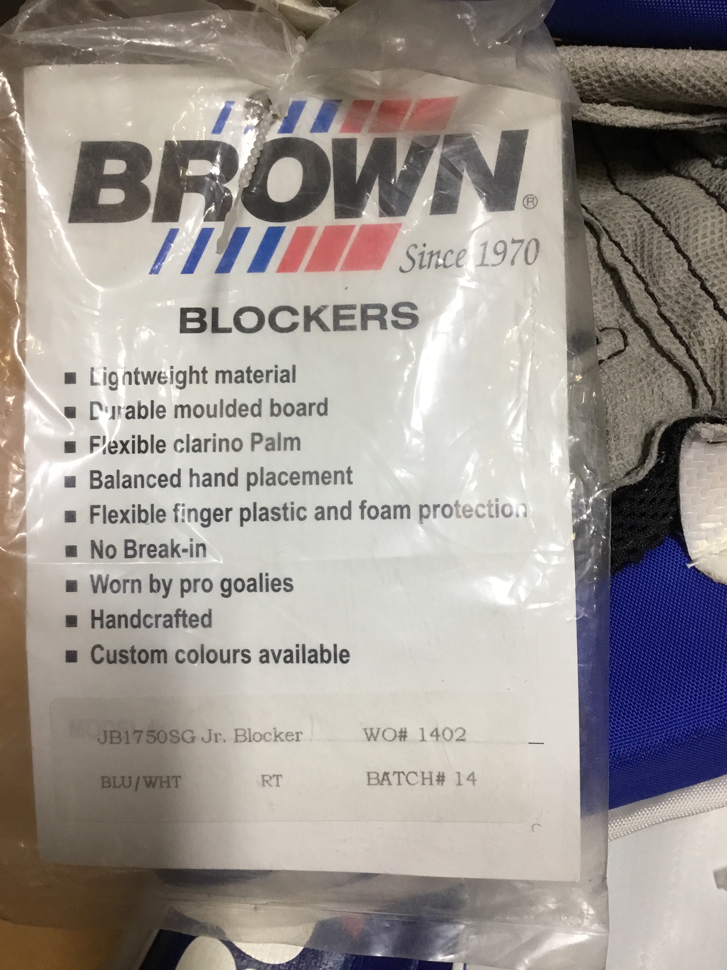 Brown goal catcher & blocker set | SidelineSwap
