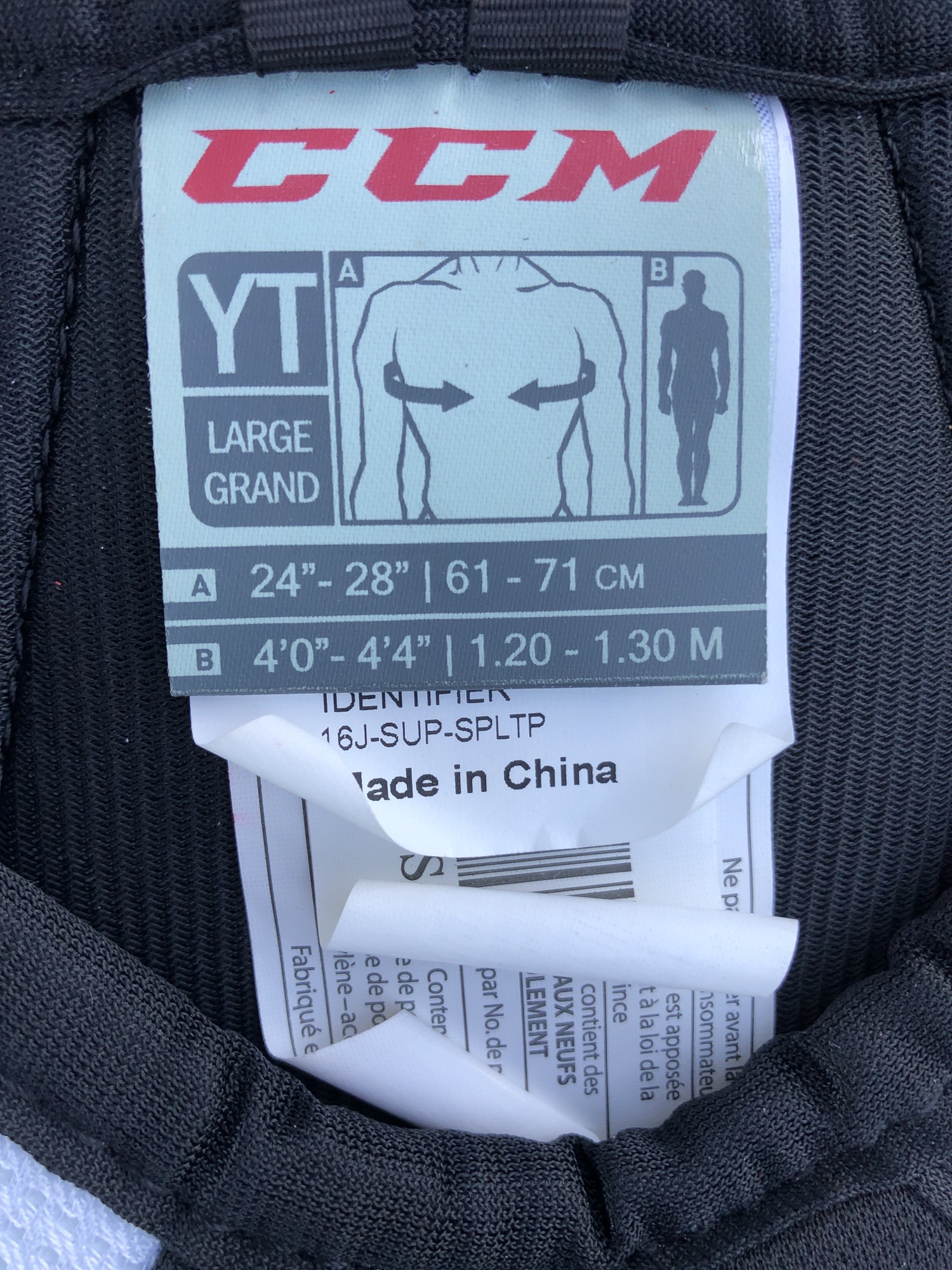 Used CCM Starter Kit | SidelineSwap