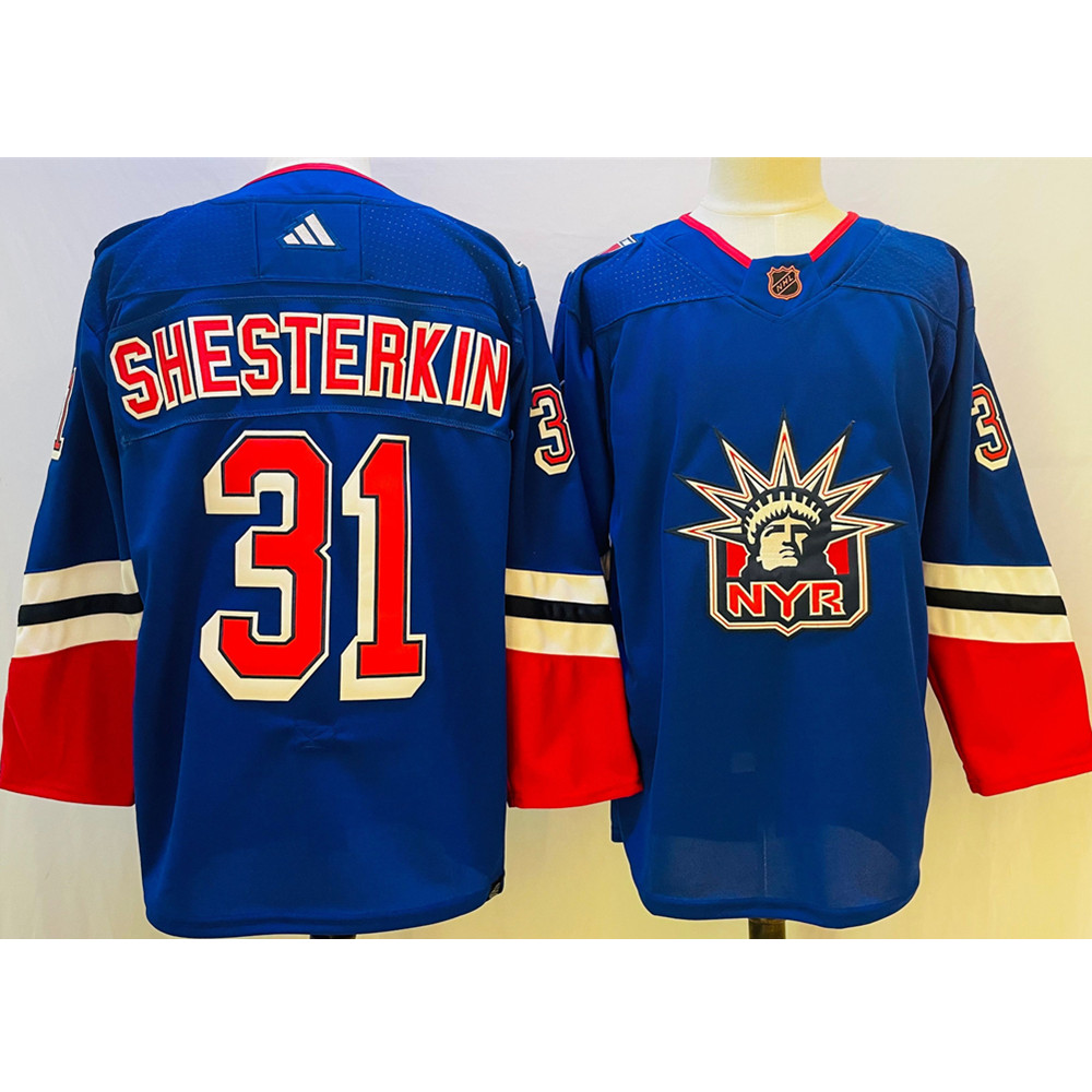 New York Rangers Igor Shesterkin Royal Jersey | SidelineSwap
