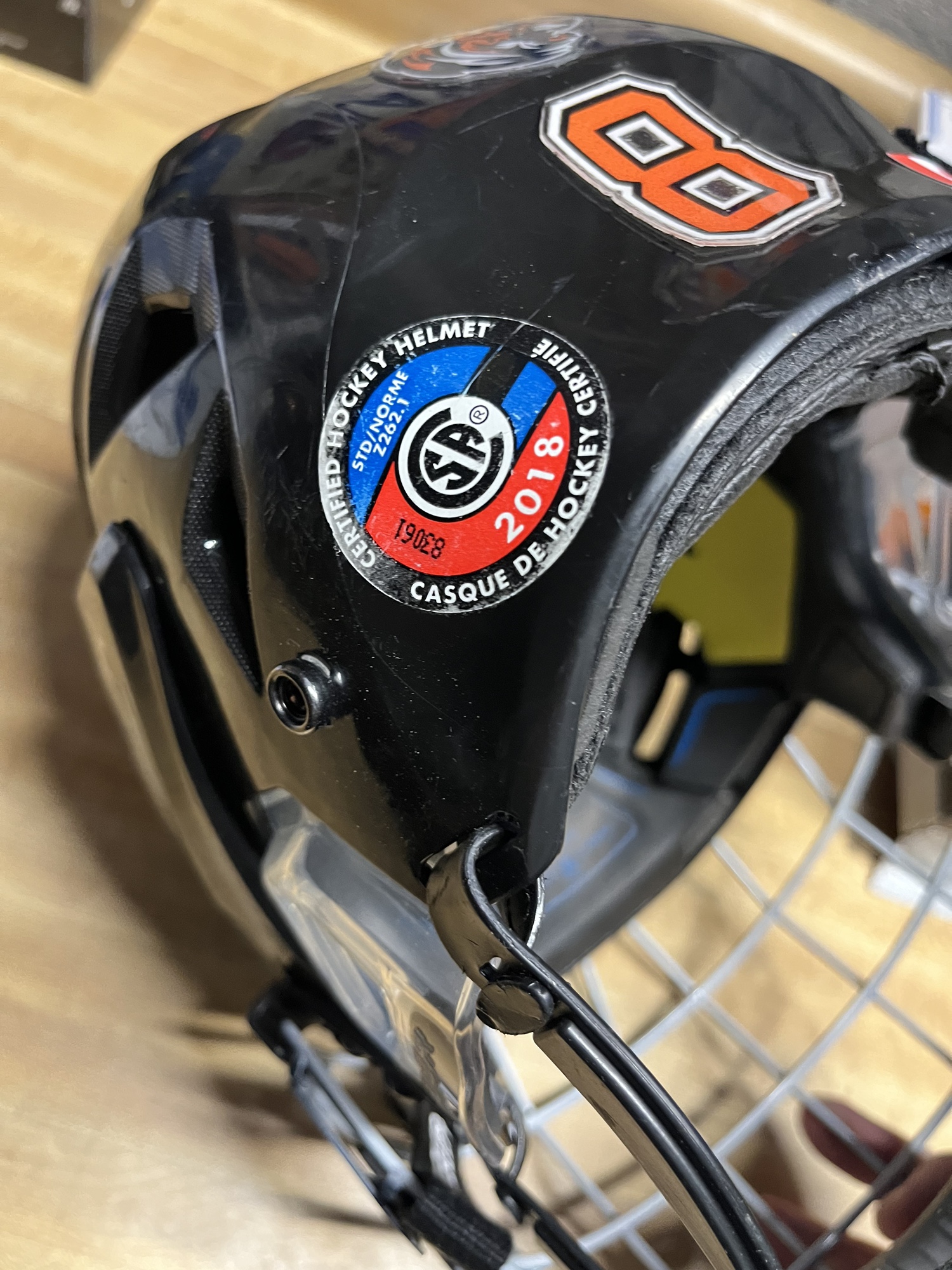 Used Small Bauer Re-Akt 95 Helmet With Oreo Mask | SidelineSwap