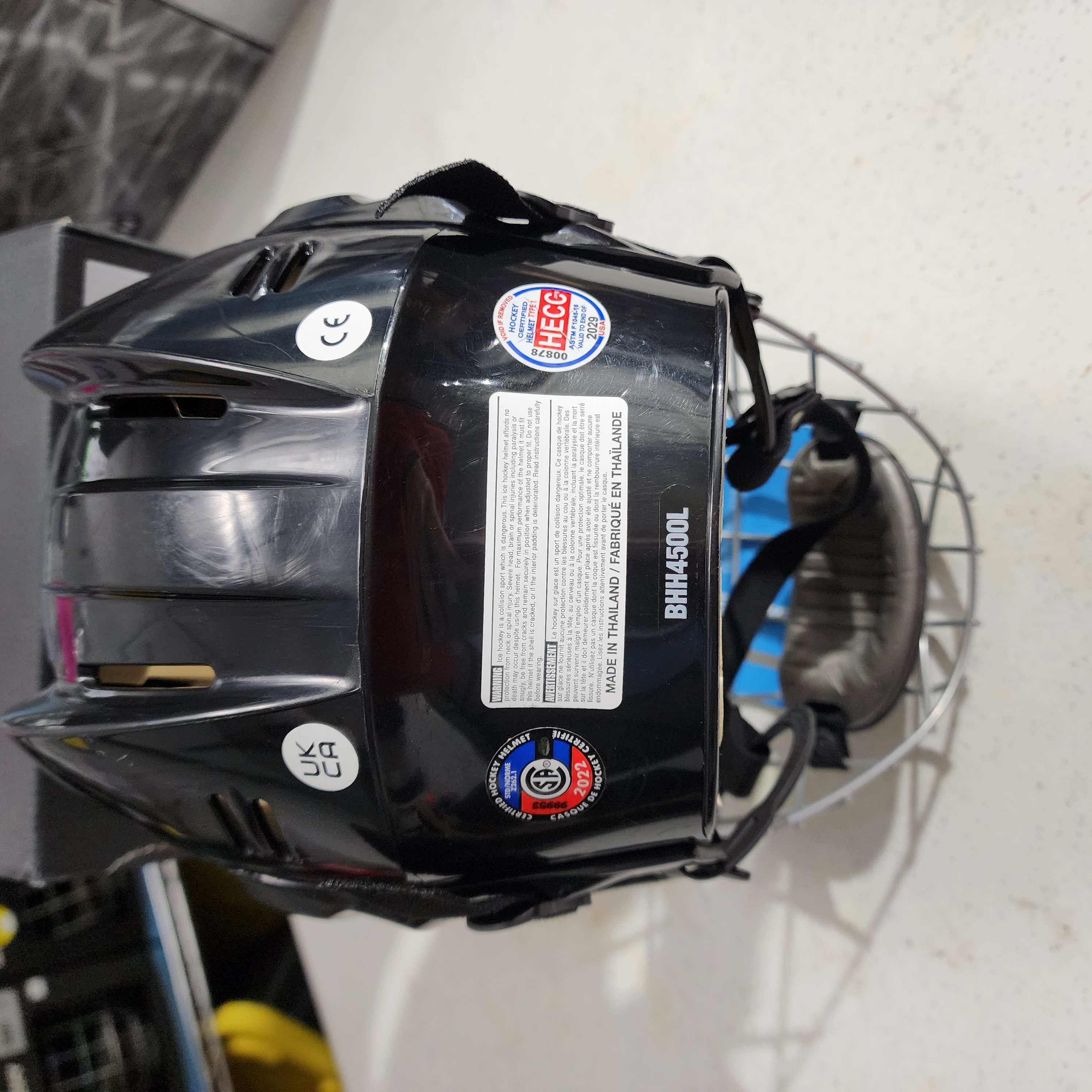 New Large Bauer 4500 Helmet Combo - Black | SidelineSwap