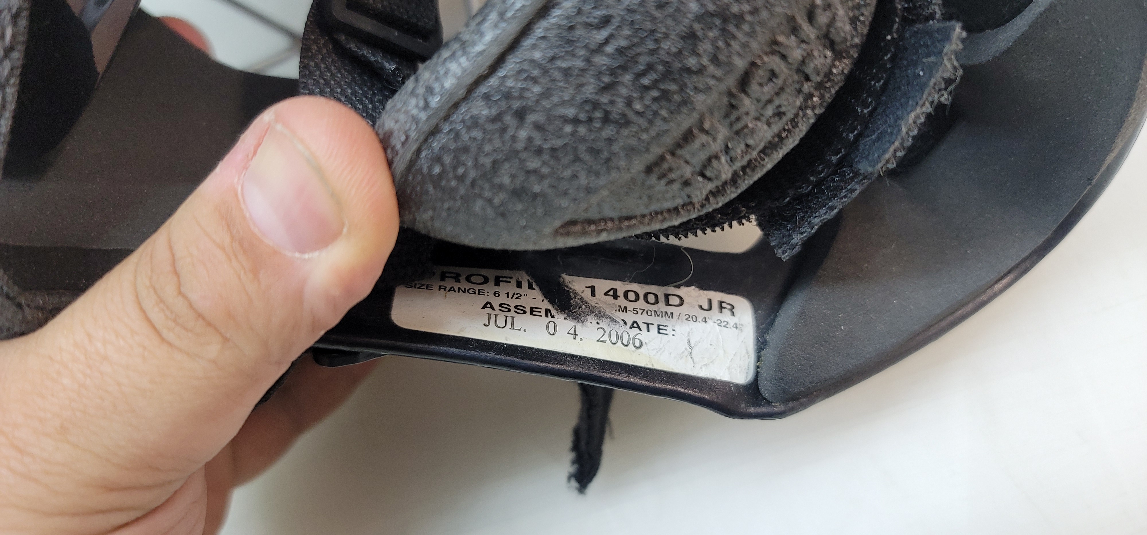 Junior Used Itech 1400D Goalie Mask | SidelineSwap