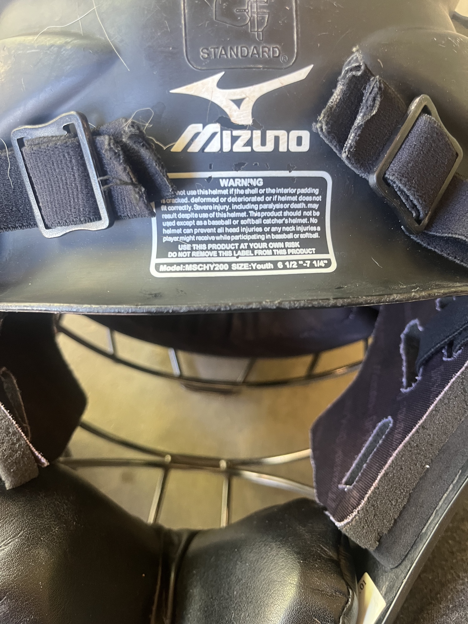 Used Youth Mizuno Samurai Catcher's Mask | SidelineSwap