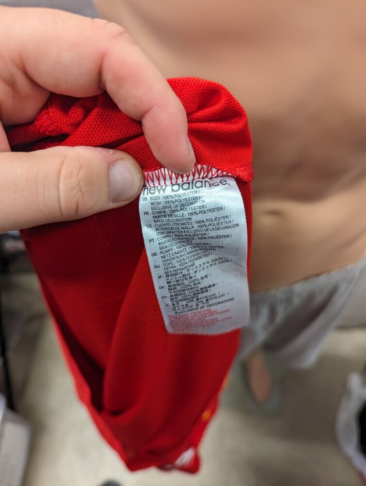 James Miller Liverpool FC 2016-2017 Jersey L New Balance | SidelineSwap