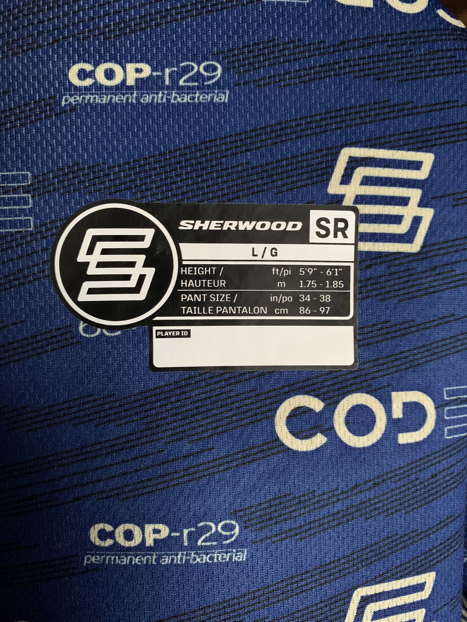 Sher-wood code tmp 1 girdle | SidelineSwap
