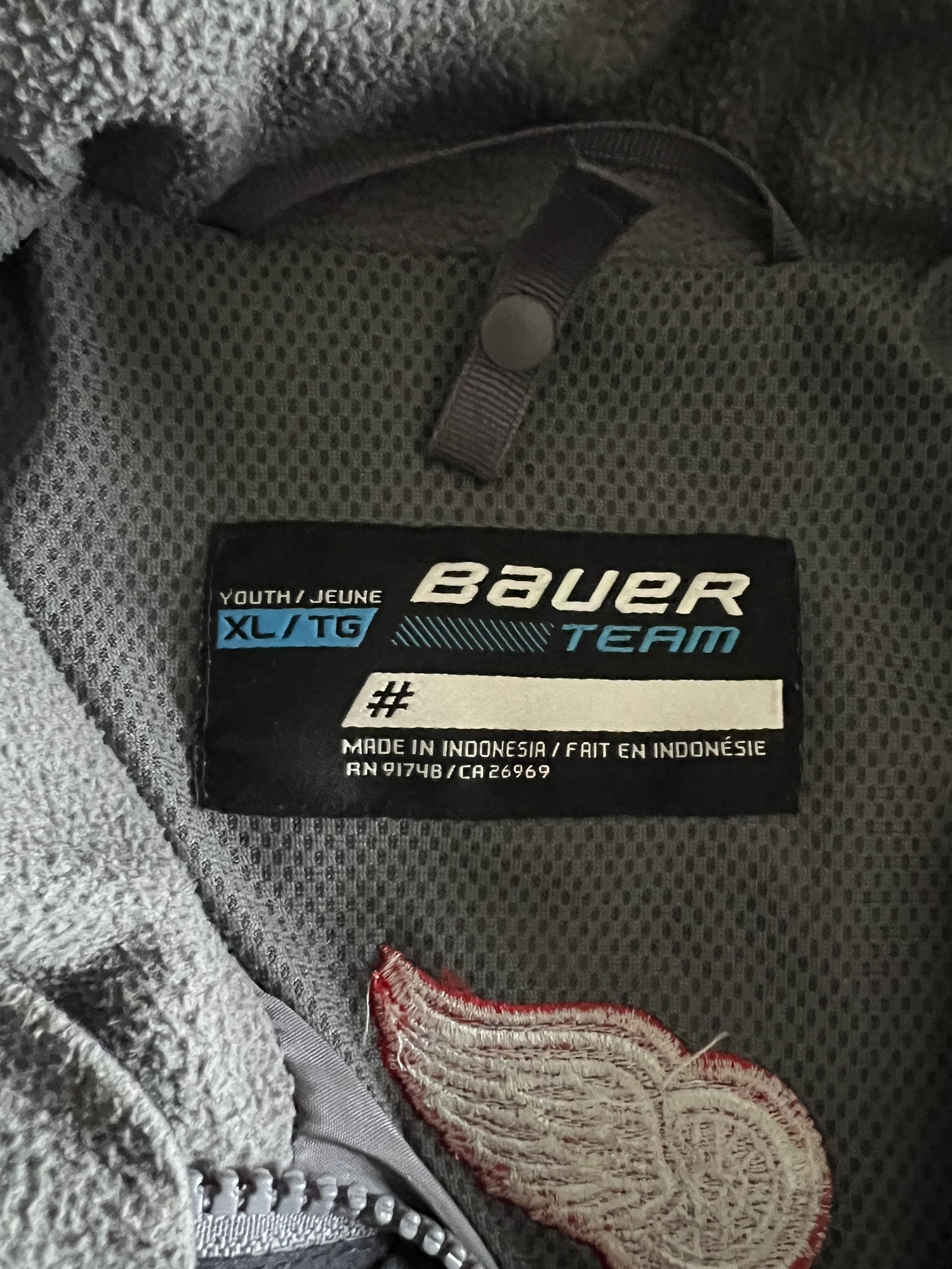 Black New Little Caesers Youth XL Bauer Track Jacket | SidelineSwap