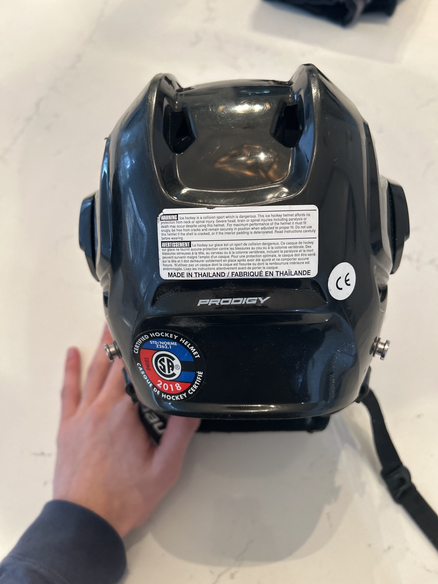 Used Youth Bauer Prodigy Helmet | SidelineSwap