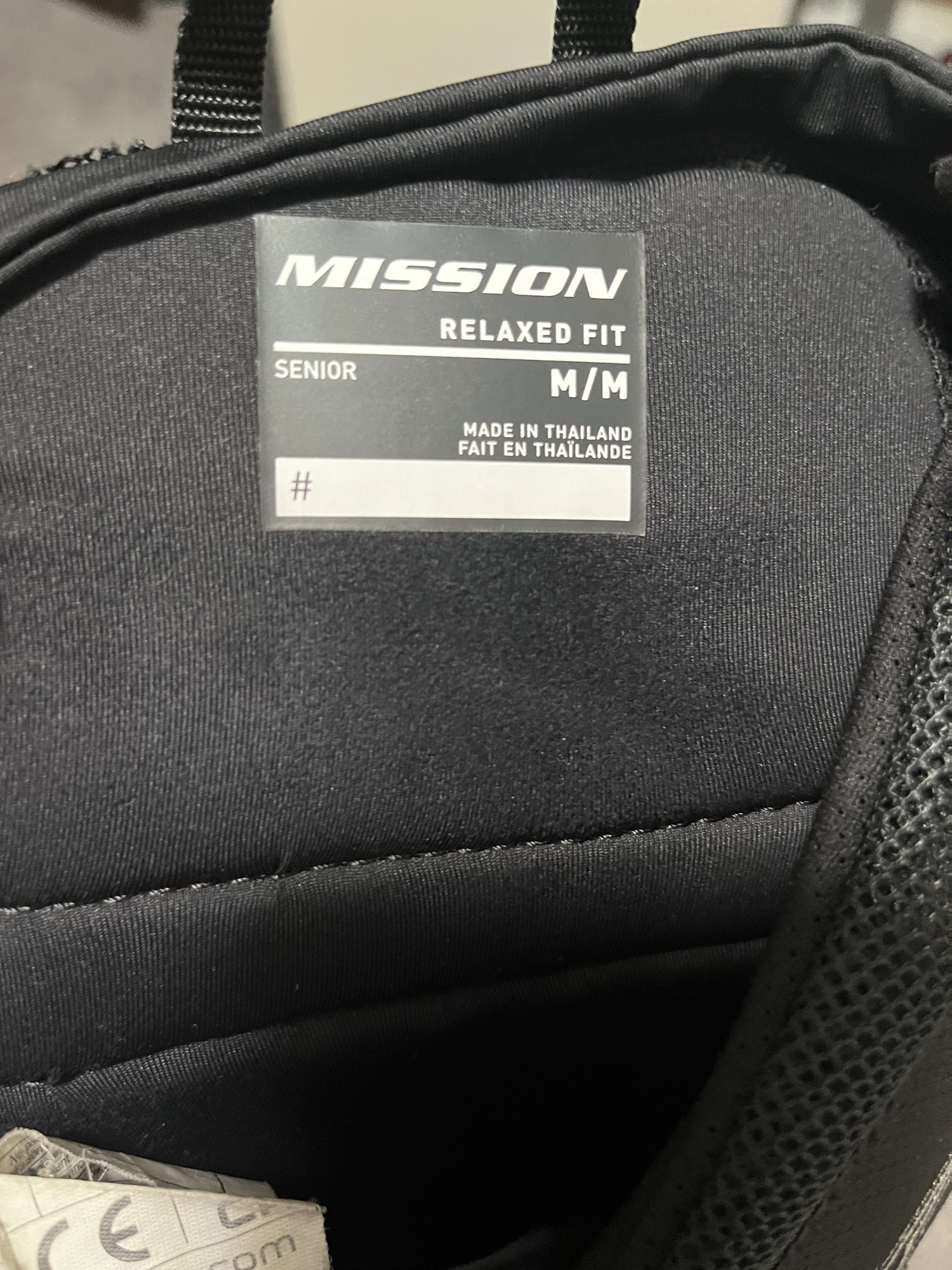 Used Medium Mission Inline Girdle | SidelineSwap