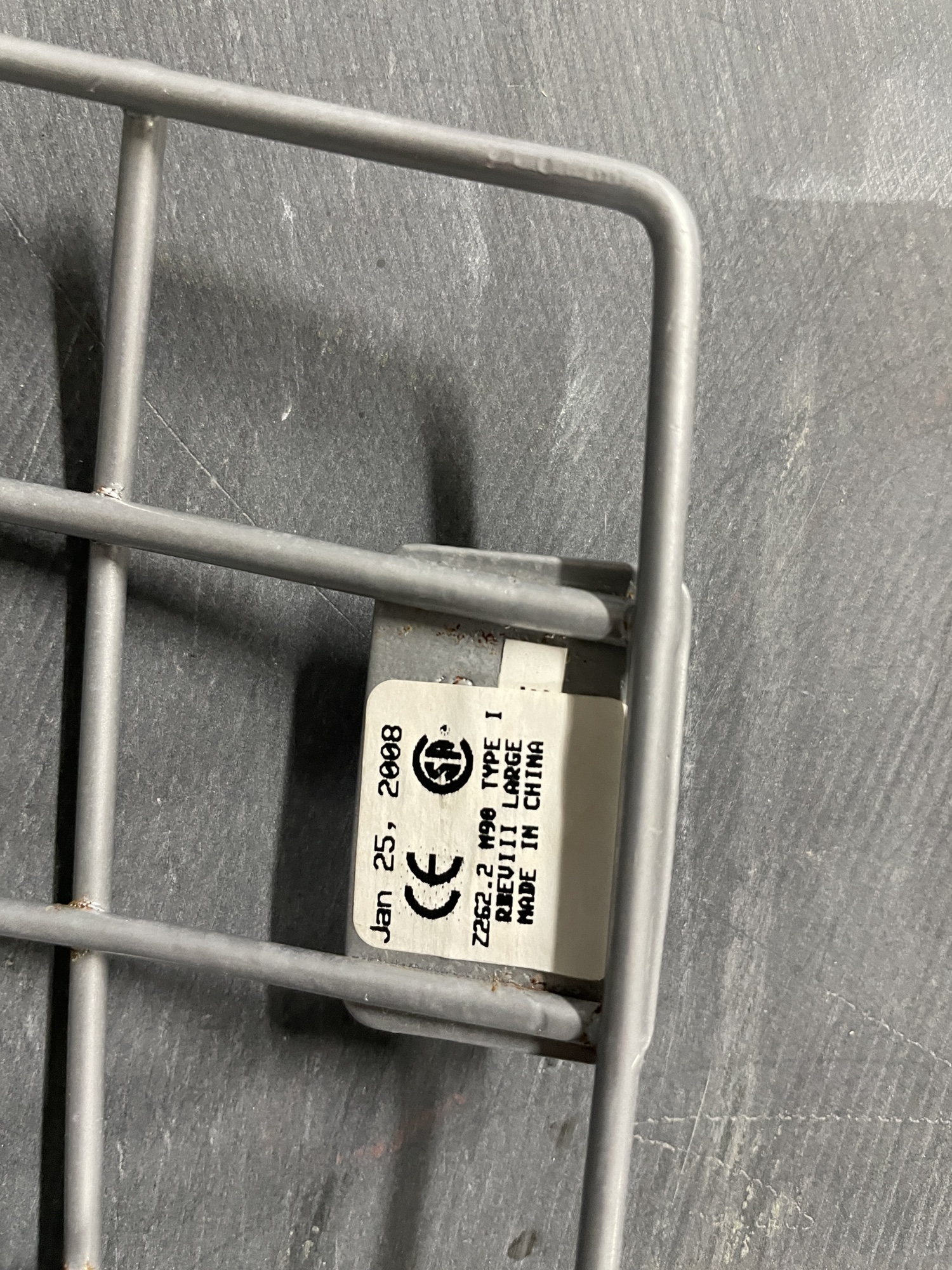 Itech RBE VIII cage size large | SidelineSwap