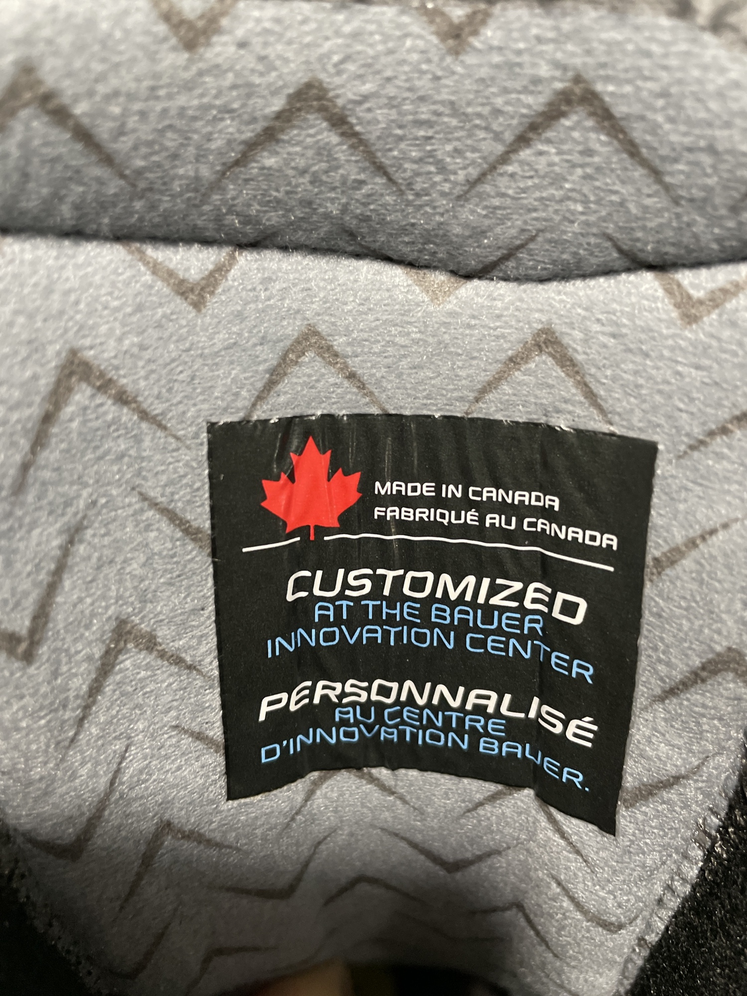 New Custom Hyperlite 2 Skate 8.75 fit 1 *READ DESC.* | SidelineSwap