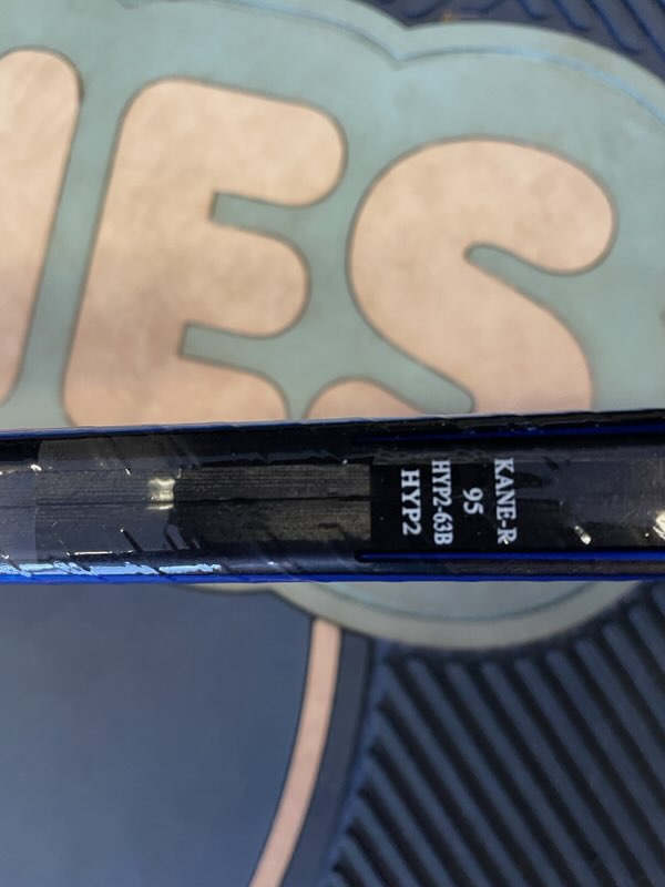 New Senior Bauer Right Handed Vapor Hyperlite 2 Kane Pro curve 2 pack ...