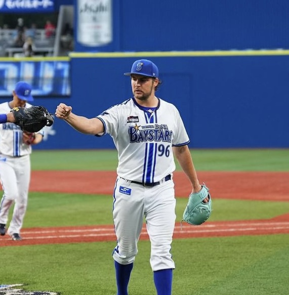 *SUPER RARE* Trevor Bauer Marucci M TYPE Capitol Series Pitching Glove 12” | SidelineSwap