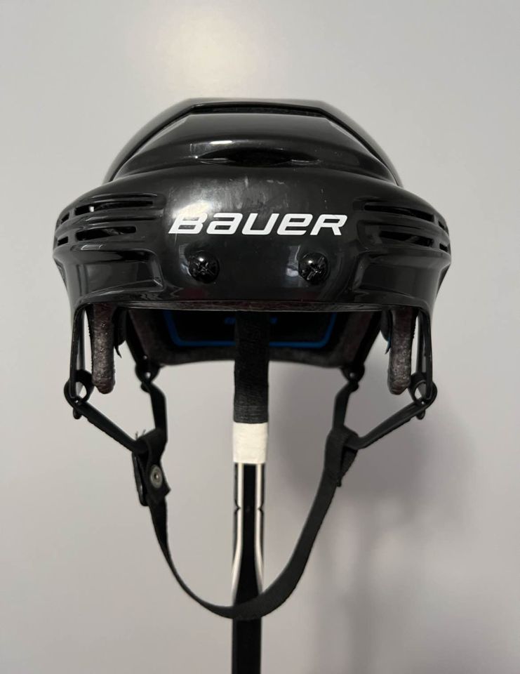 NEW* Bauer 7500 Helmet - SMALL | SidelineSwap
