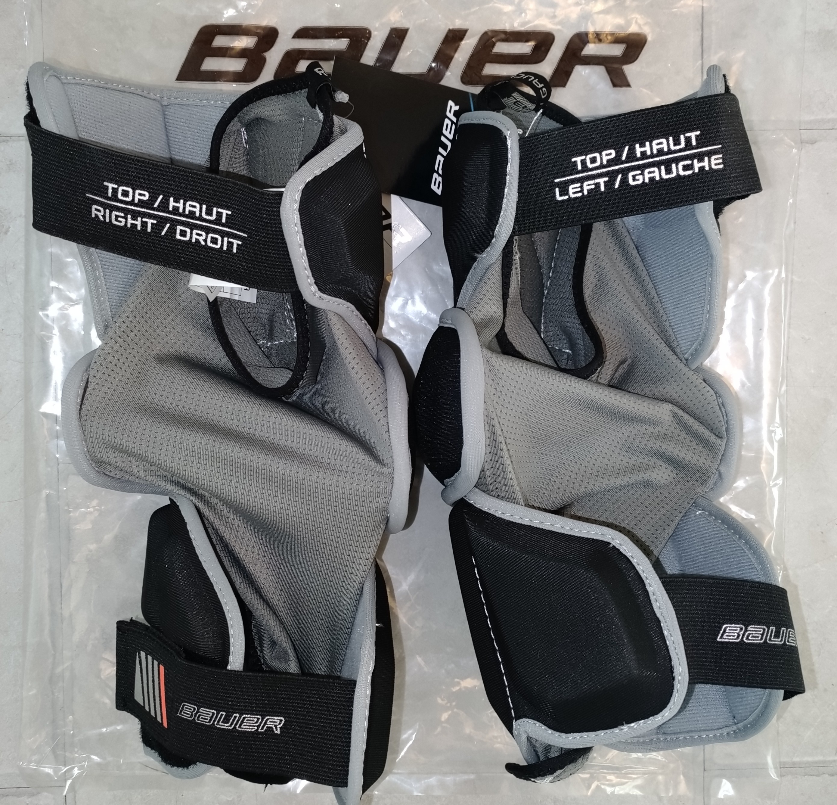 Bauer Referee Official's Elbow Guards SIZE M | SidelineSwap